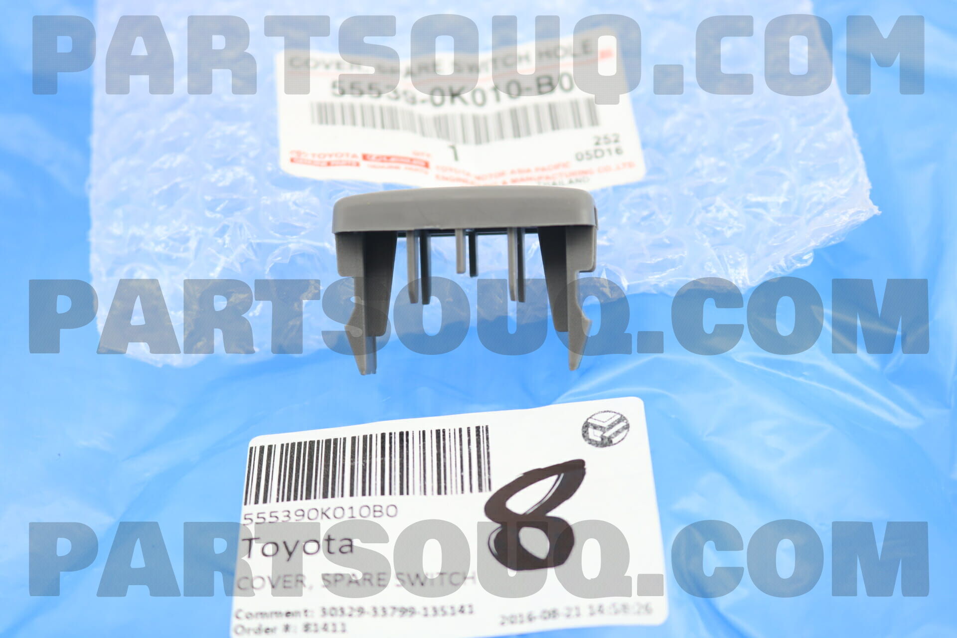 COVER, SPARE SWITCH HOLE 555390K010B0 | Toyota Parts | PartSouq