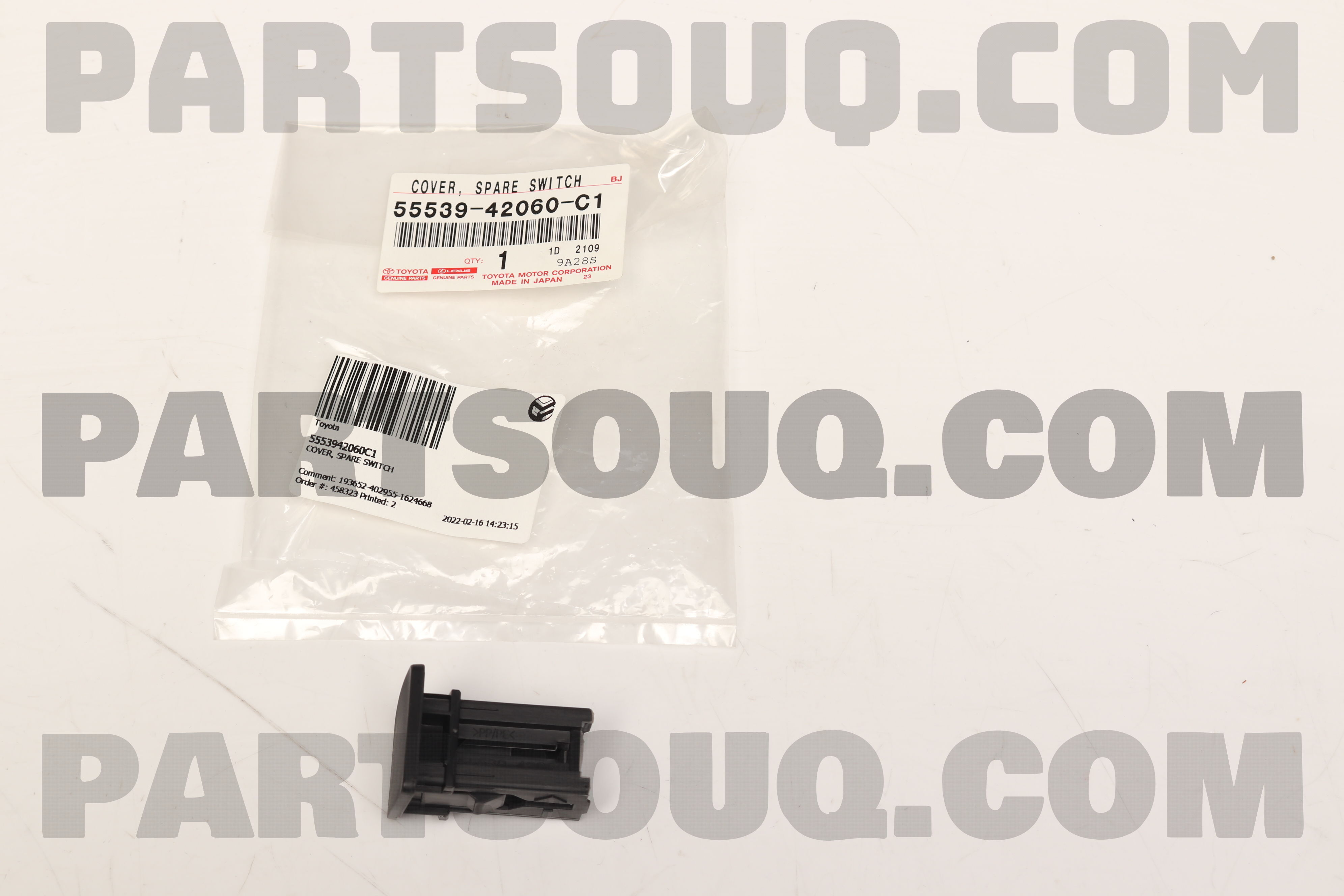 COVER, SPARE SWITCH 5553942060C1 | Toyota Parts | PartSouq