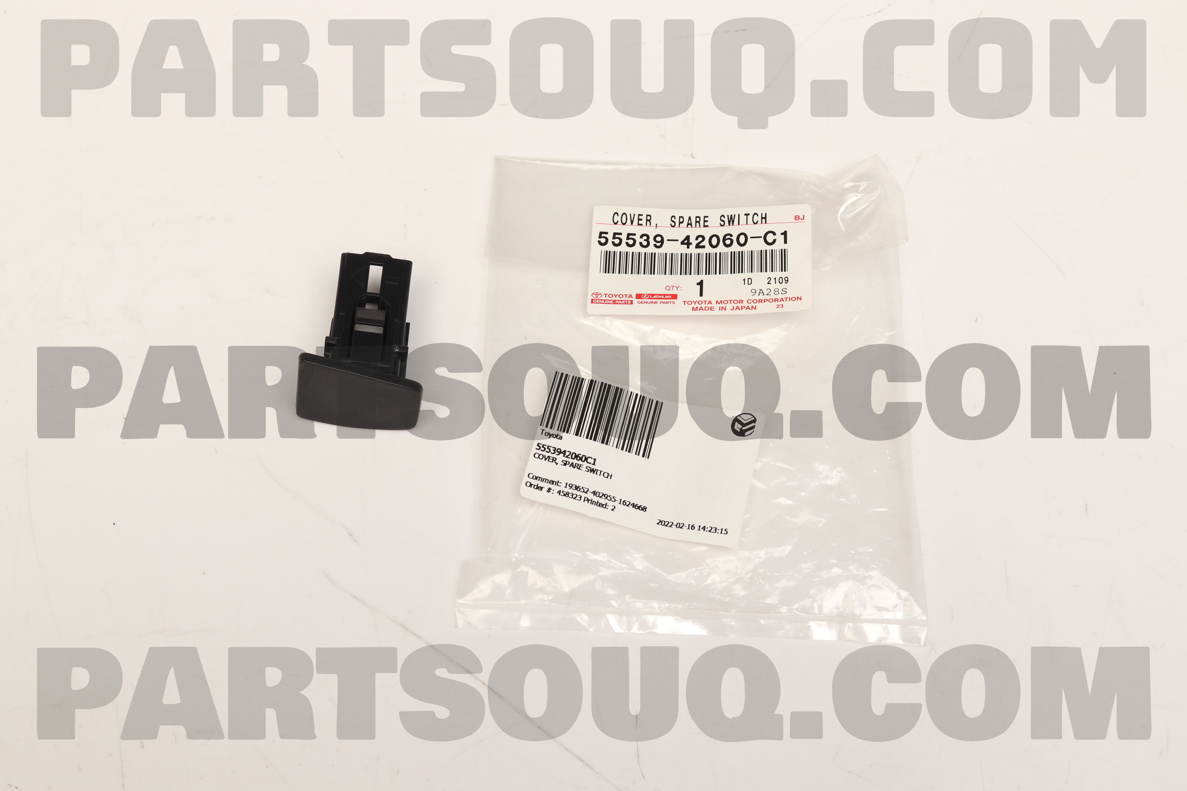 COVER, SPARE SWITCH 5553942060C1 | Toyota Parts | PartSouq