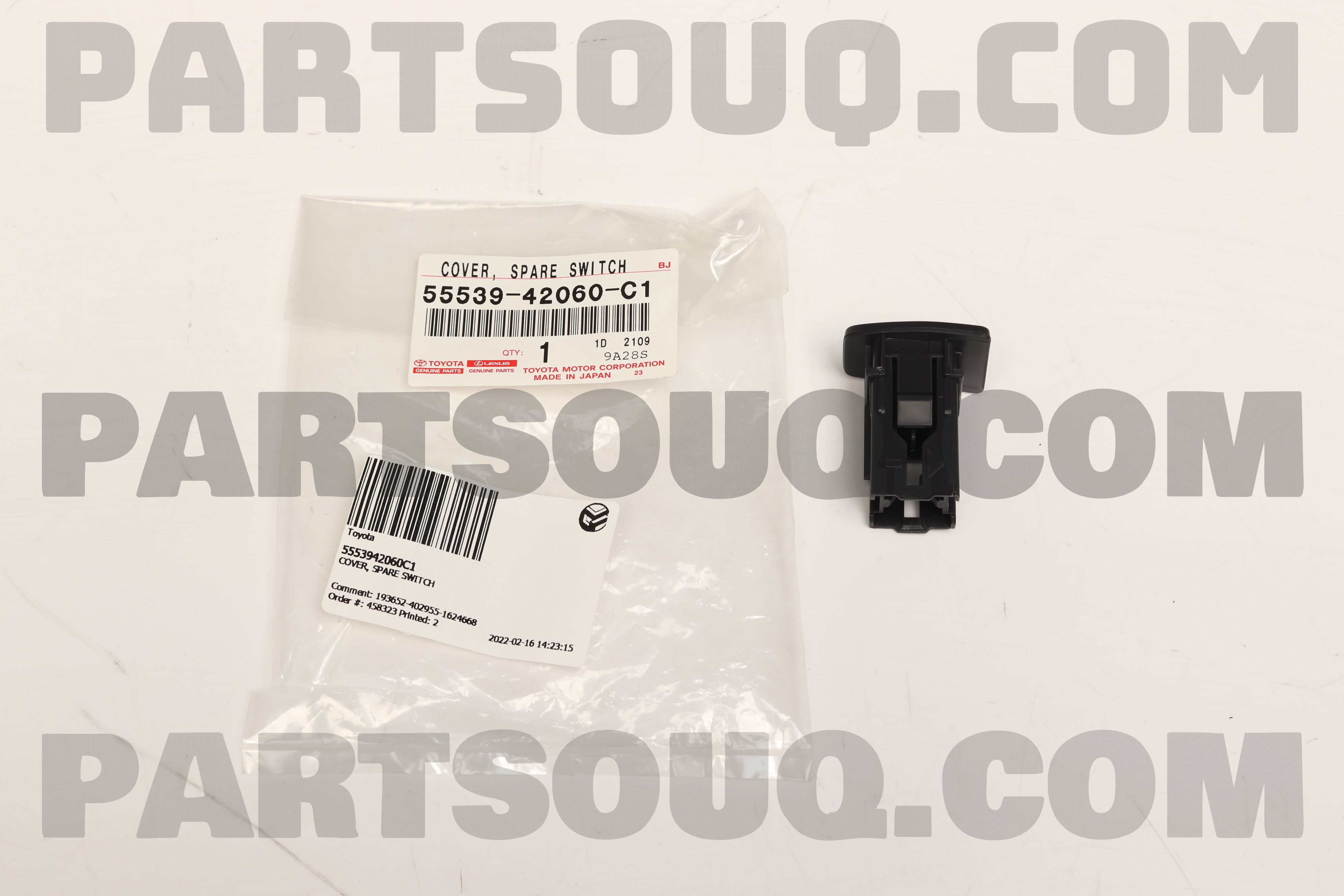 COVER, SPARE SWITCH 5553942060C1 | Toyota Parts | PartSouq