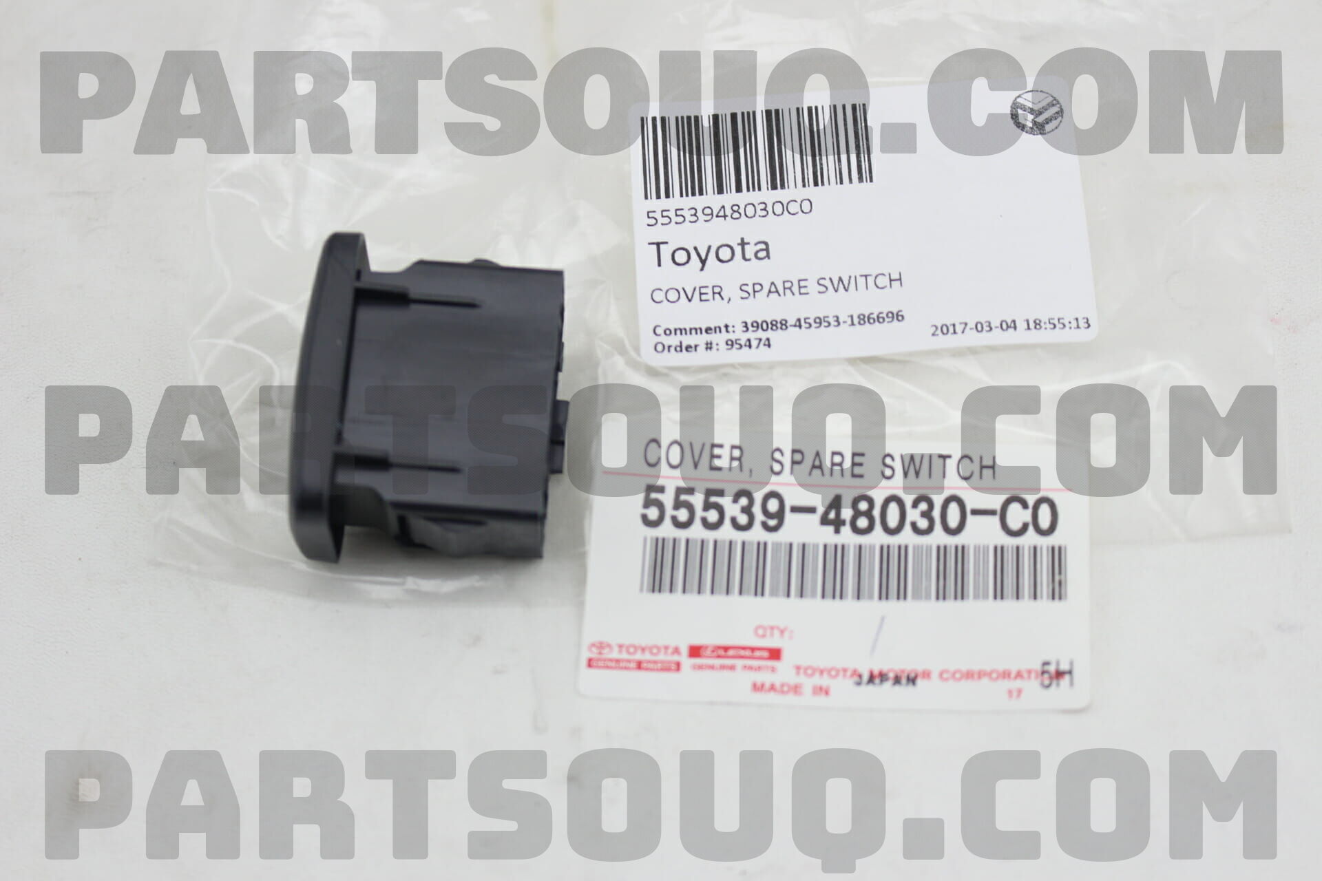 COVER, SPARE SWITCH HOLE 5553948030C0 | Toyota Parts | PartSouq