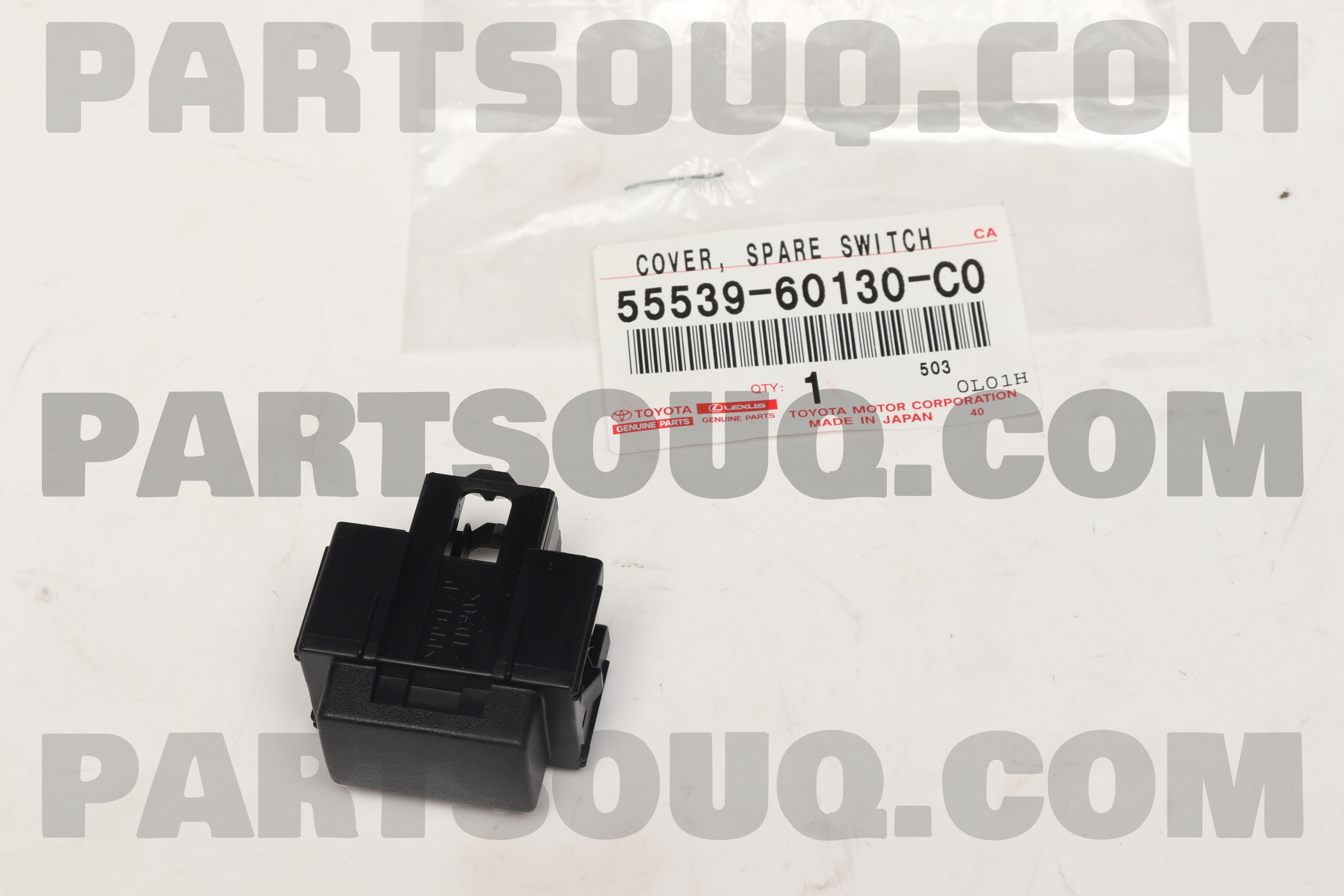 COVER, SPARE SWITCH HOLE 5553960130C0 | Toyota Parts | PartSouq