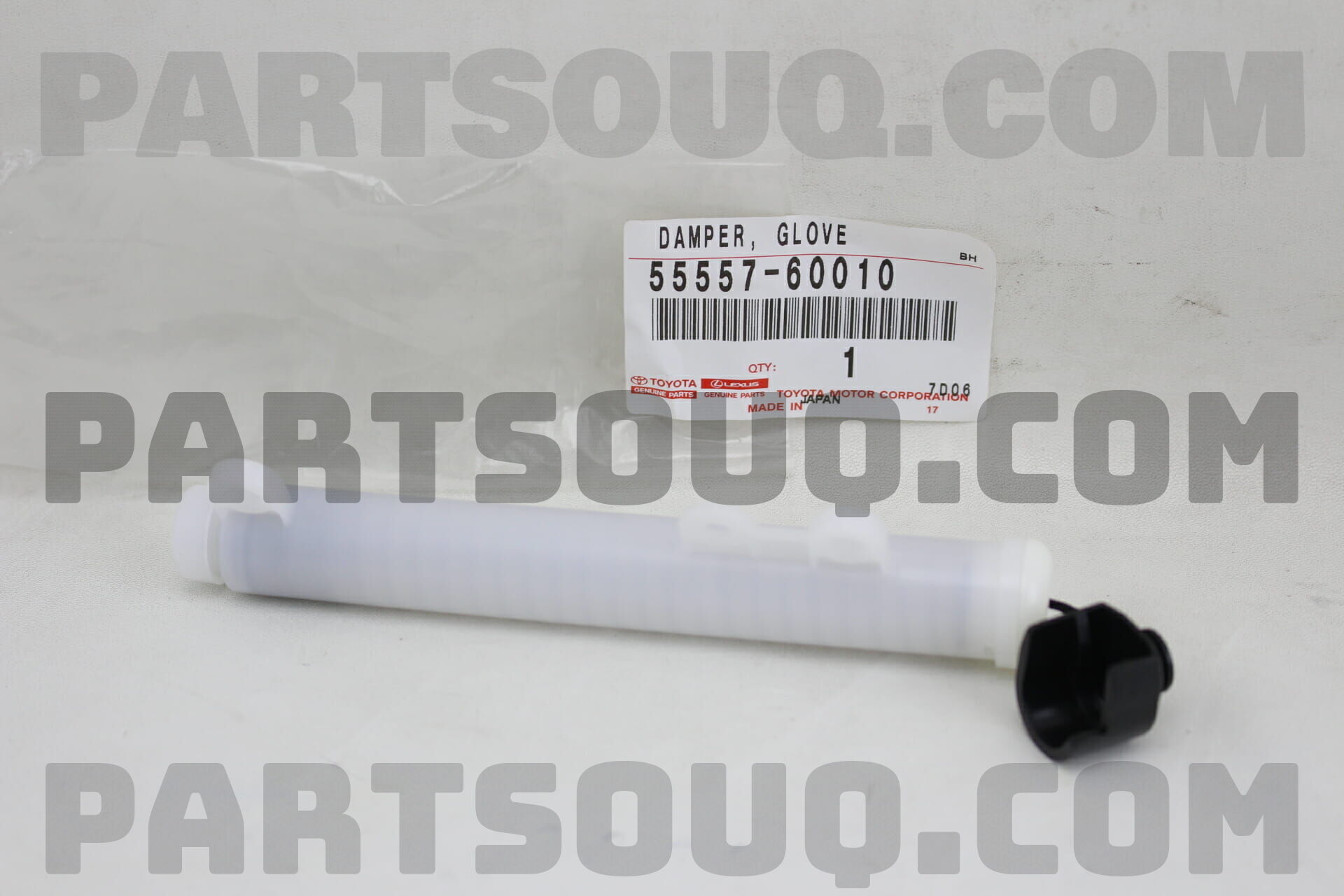 DAMPER, GLOVE COMPARTMENT DOOR 5555760010 | Toyota Parts | PartSouq