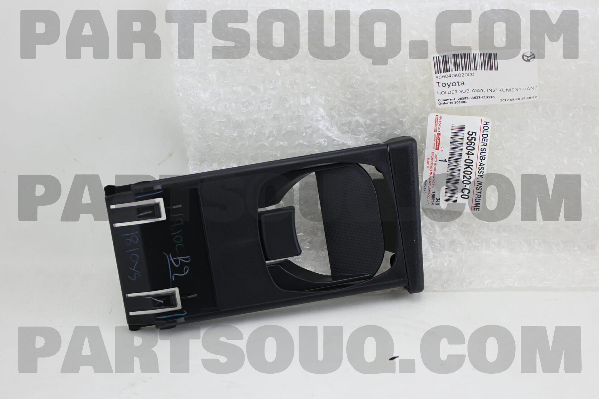 HOLDER SUB-ASSY, INSTRUMENT PANEL CUP 556040K020C0 | Toyota Parts ...