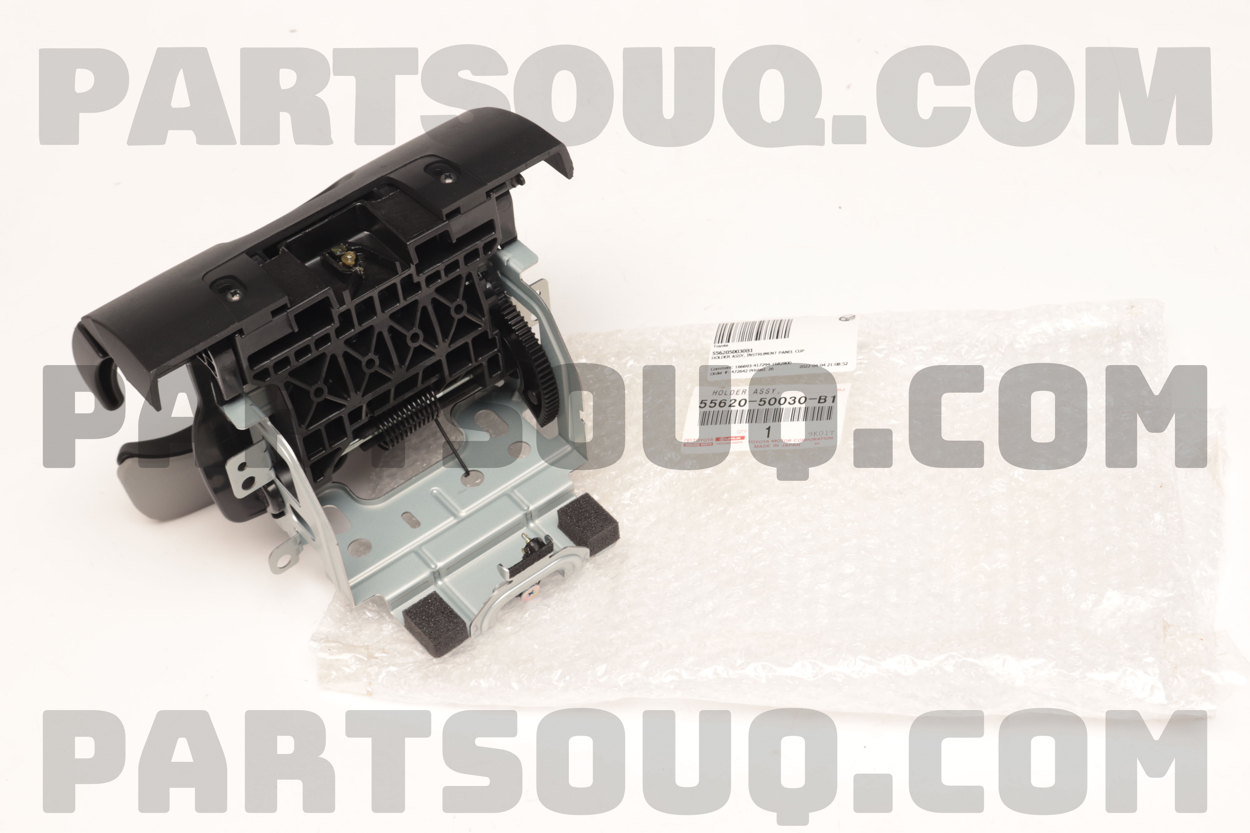 HOLDER ASSY, INSTRUMENT PANEL CUP 5562050030B1 | Toyota Parts | PartSouq