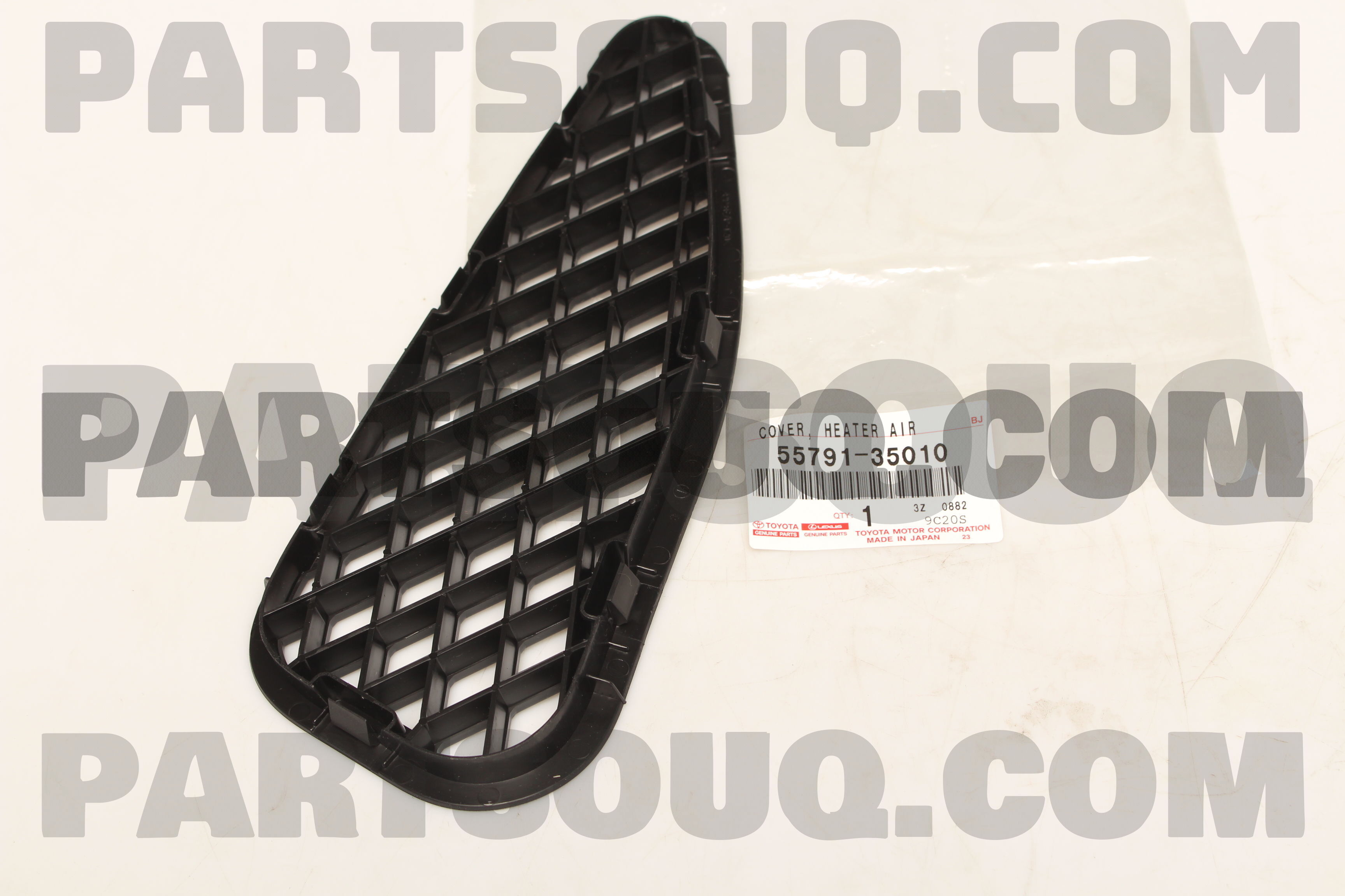 COVER, HEATER DUCT HOLE 5579135010 | Toyota Parts | PartSouq