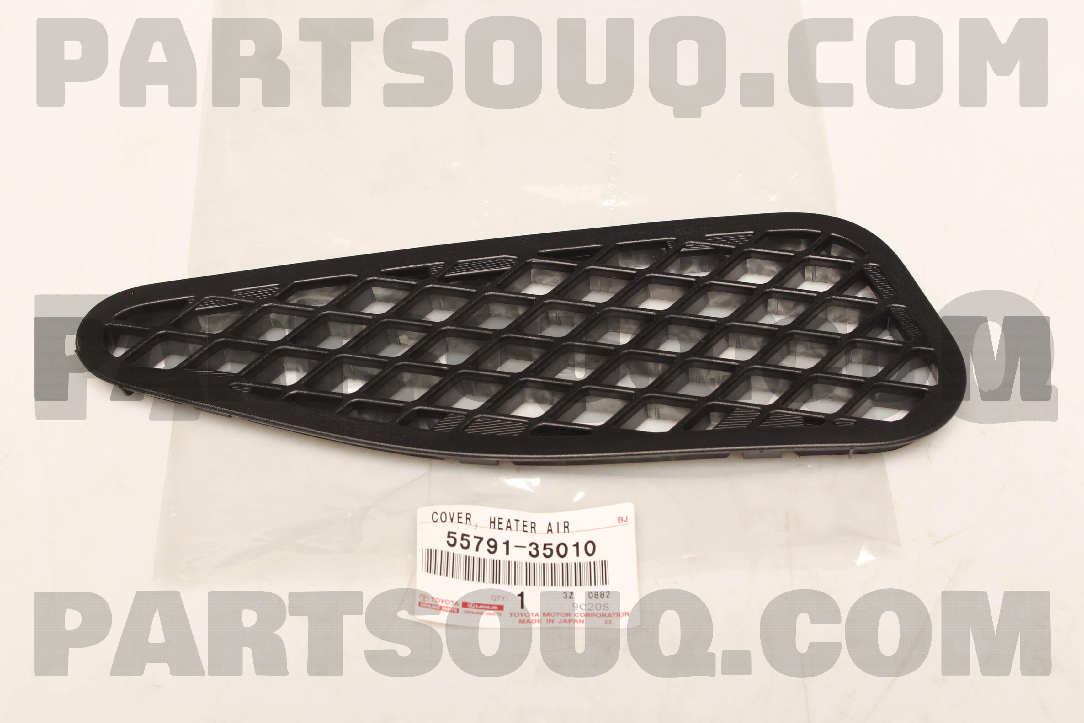 COVER, HEATER DUCT HOLE 5579135010 | Toyota Parts | PartSouq