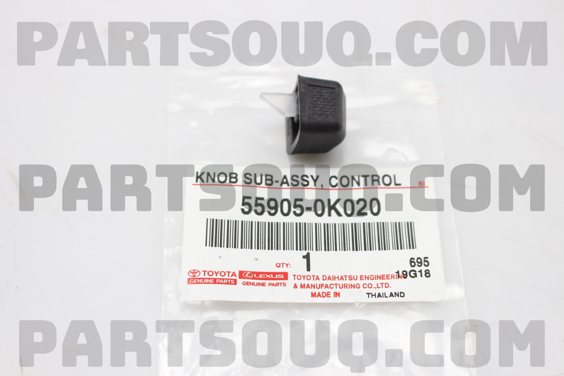 KNOB, HEATER CONTROL, NO.2 559050K020 | Toyota Parts | PartSouq