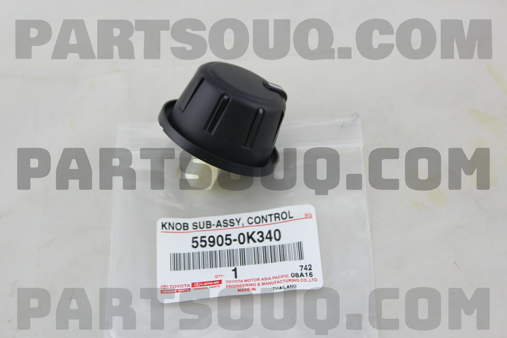 KNOB, HEATER CONTROL 559050K101 | Toyota Parts | PartSouq