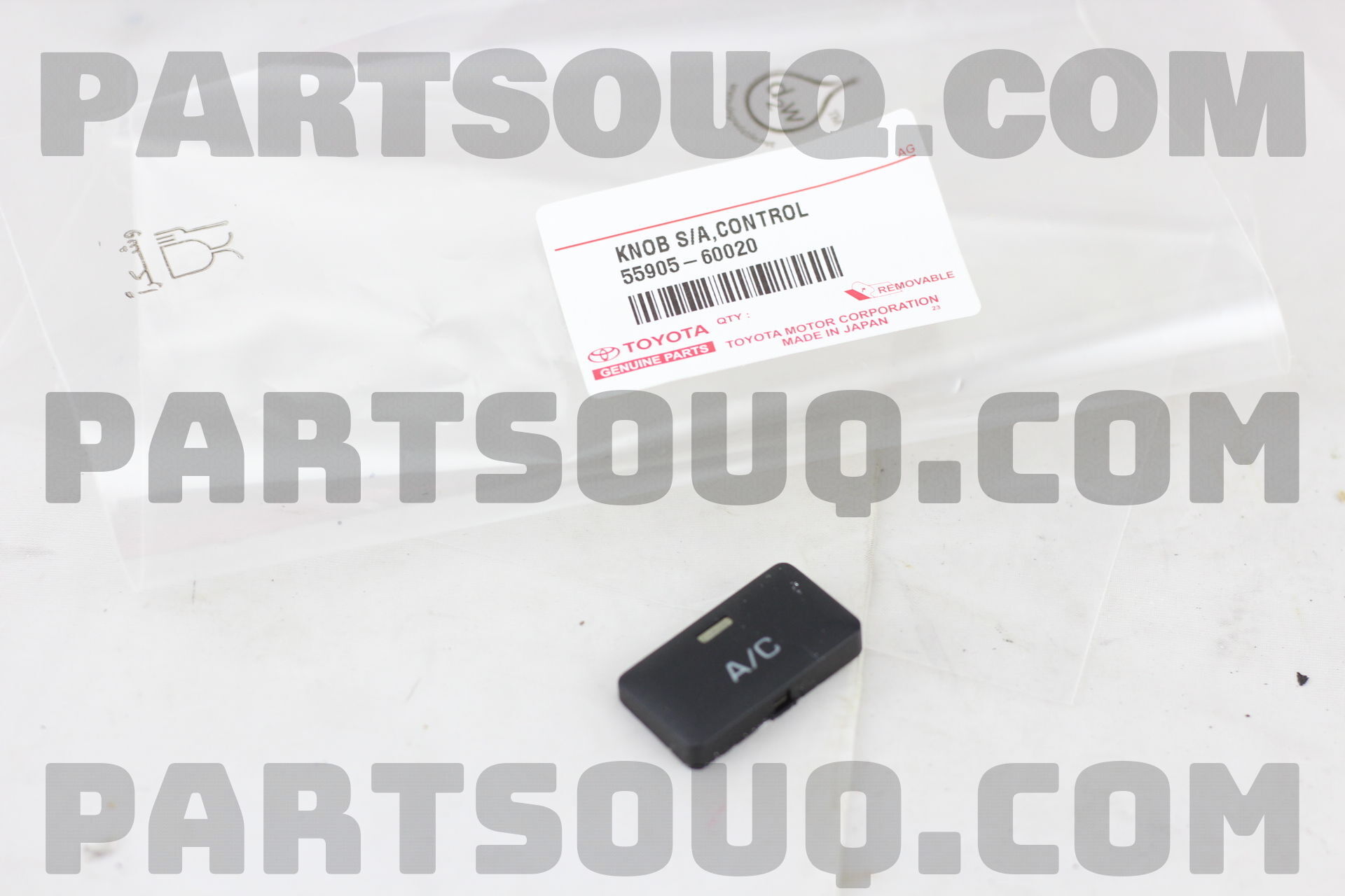 KNOB, HEATER CONTROL 5590560020 | Toyota Parts | PartSouq