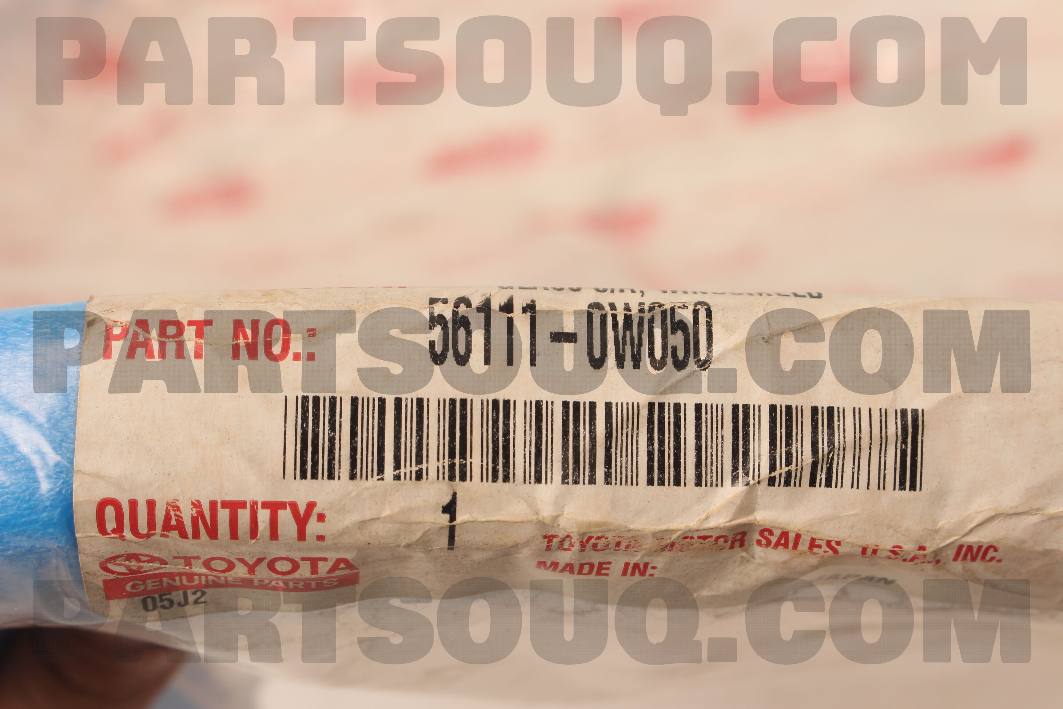 STOPPER WINDSHIELD 5611520080 | HINO Parts | PartSouq