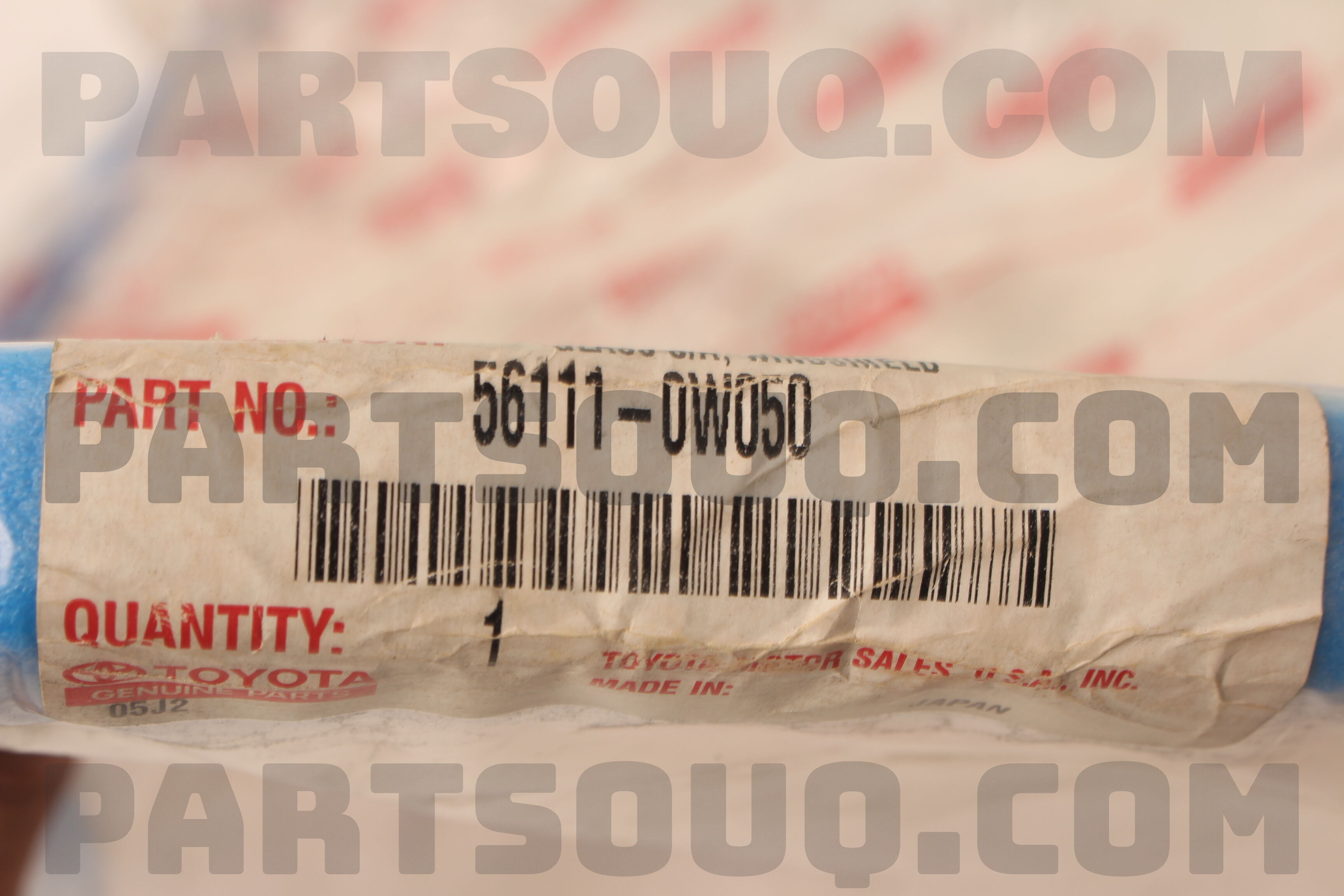 STOPPER WINDSHIELD 5611520080 | HINO Parts | PartSouq