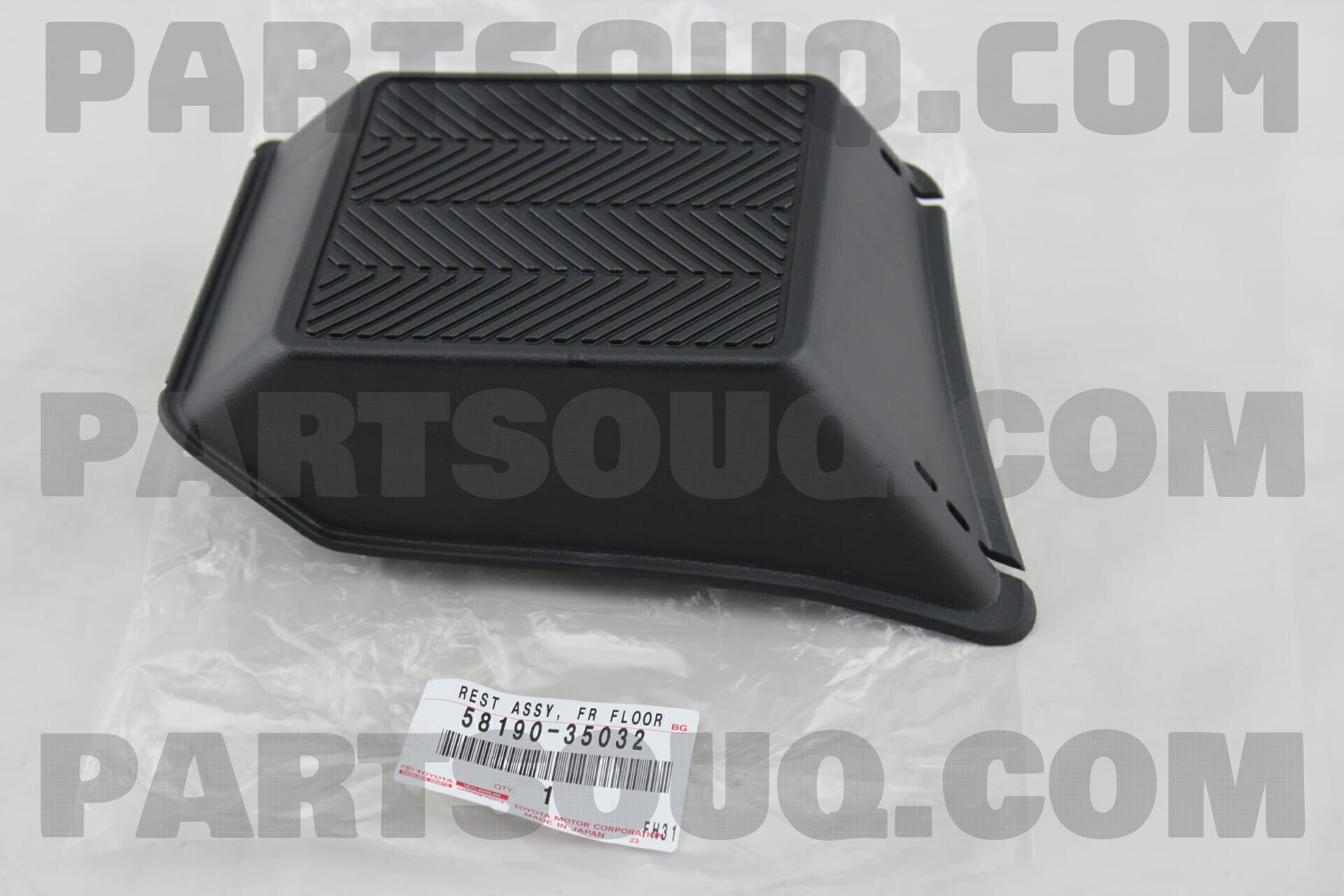 FOOTREST, FRONT FLOOR 5819035032 | Toyota Parts | PartSouq