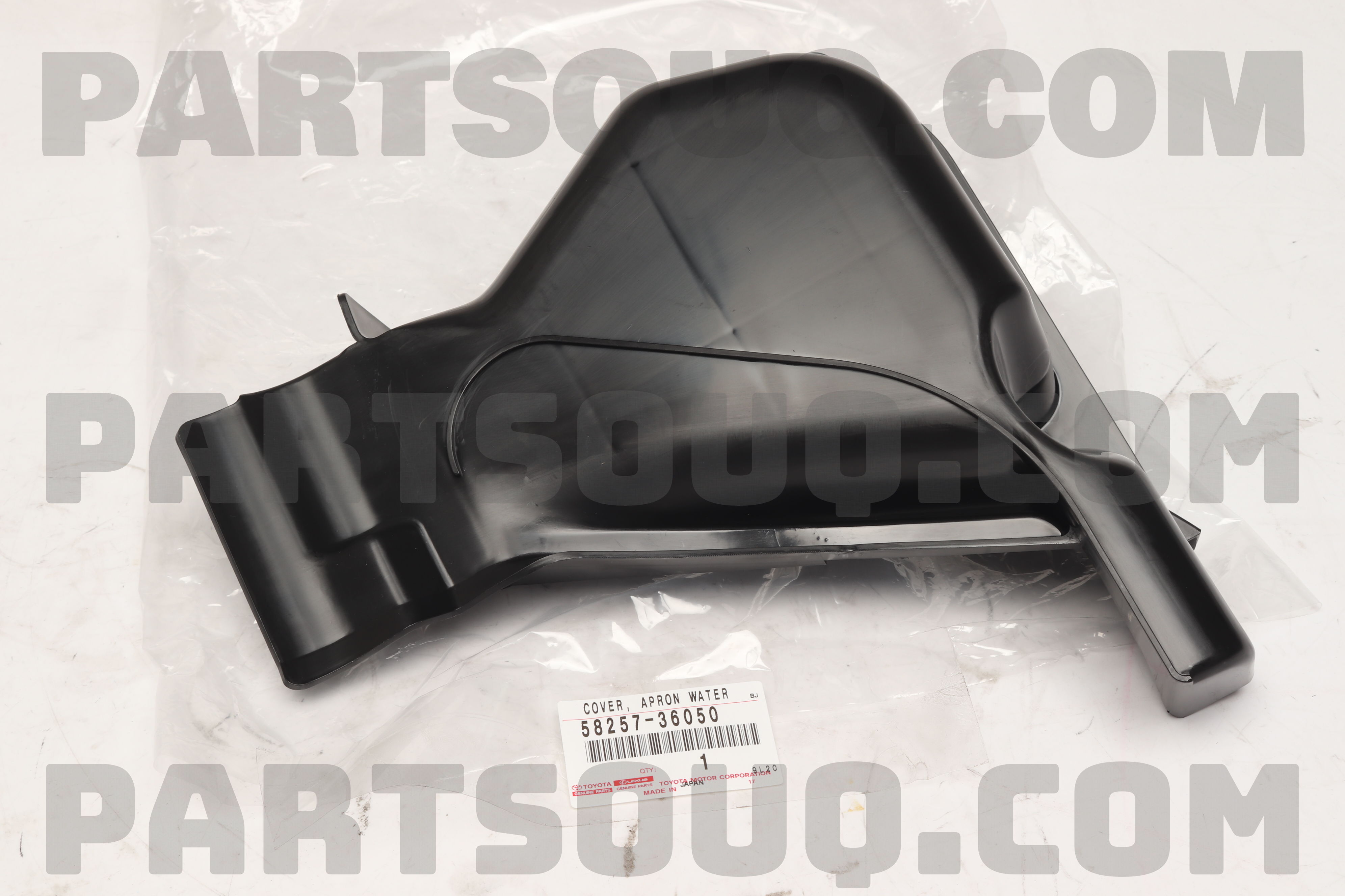 PLATE, AIR CLEANER HOUSE 5825736050 | Toyota Parts | PartSouq