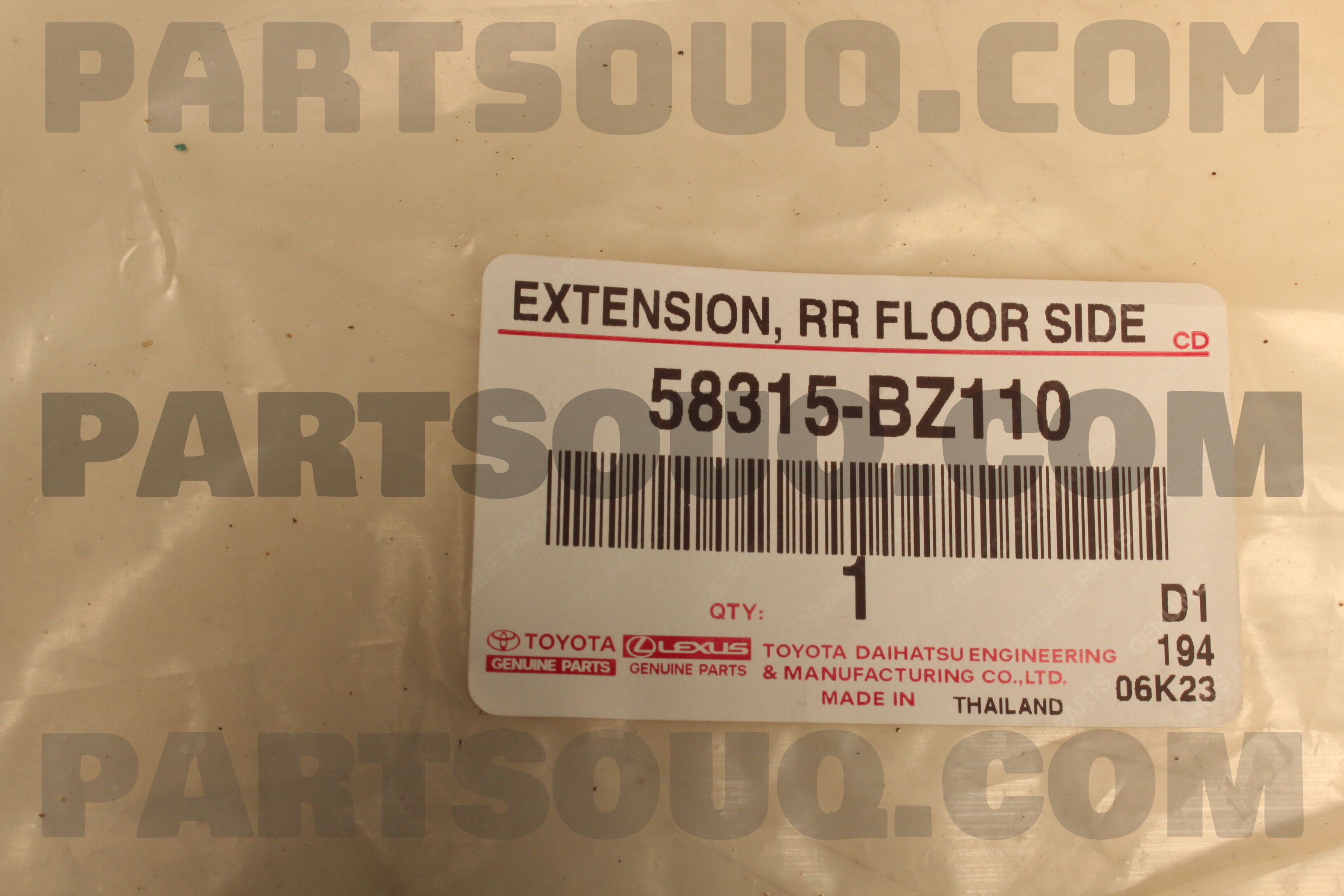 EXTENSION, RR FLOOR 58315BZ110 | Toyota Parts | PartSouq