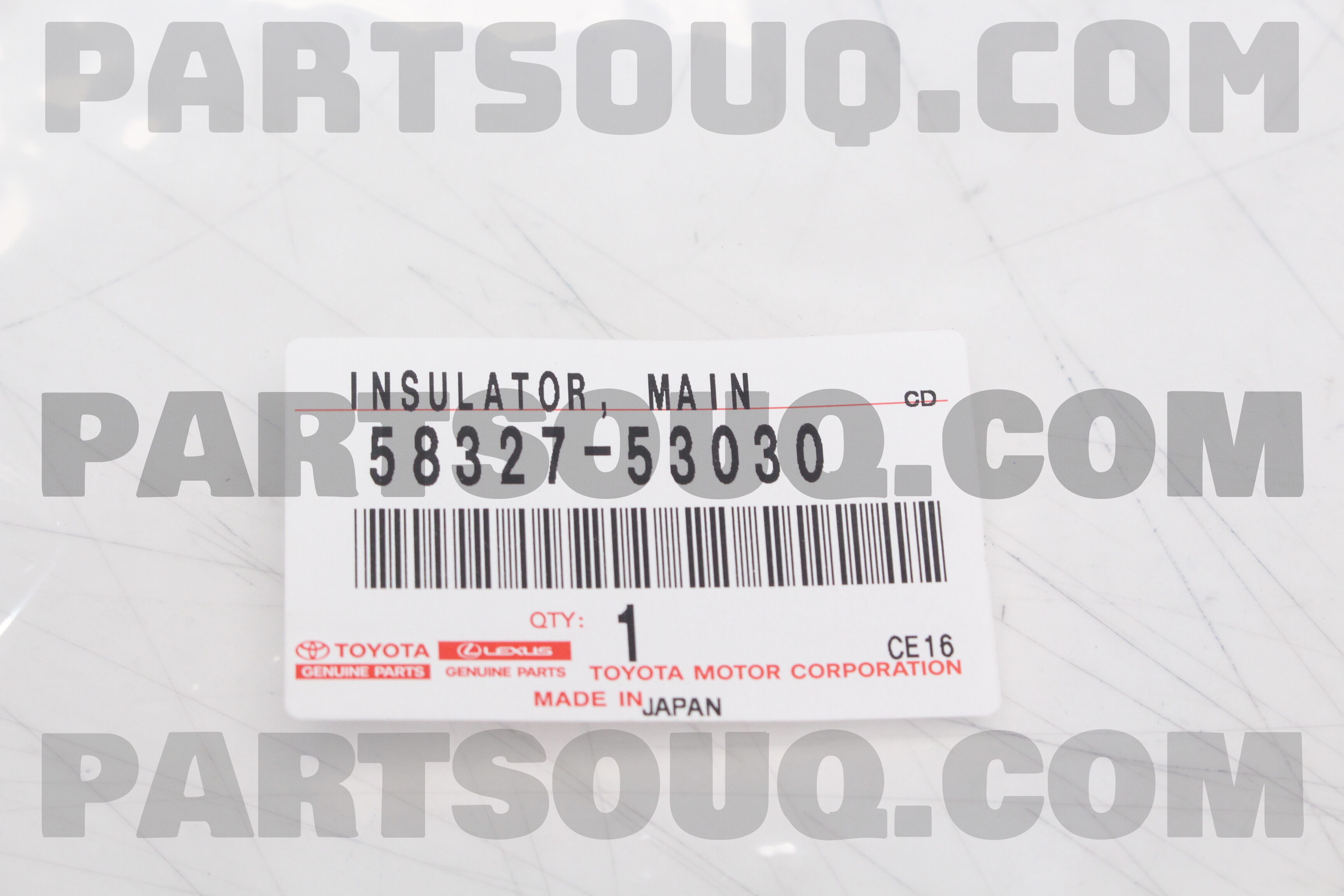 INSULATOR, MAIN MUFFLER HEAT, RH 5832753030 | Toyota Parts | PartSouq