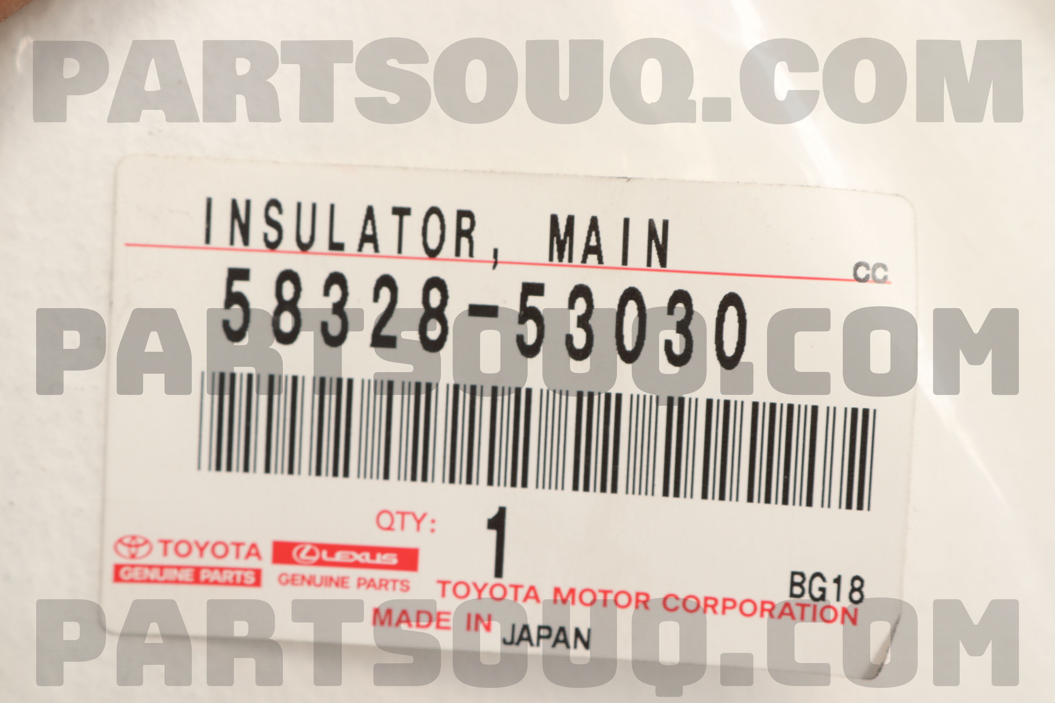 INSULATOR, MAIN MUFFLER HEAT, LH 5832853030 | Toyota Parts | PartSouq