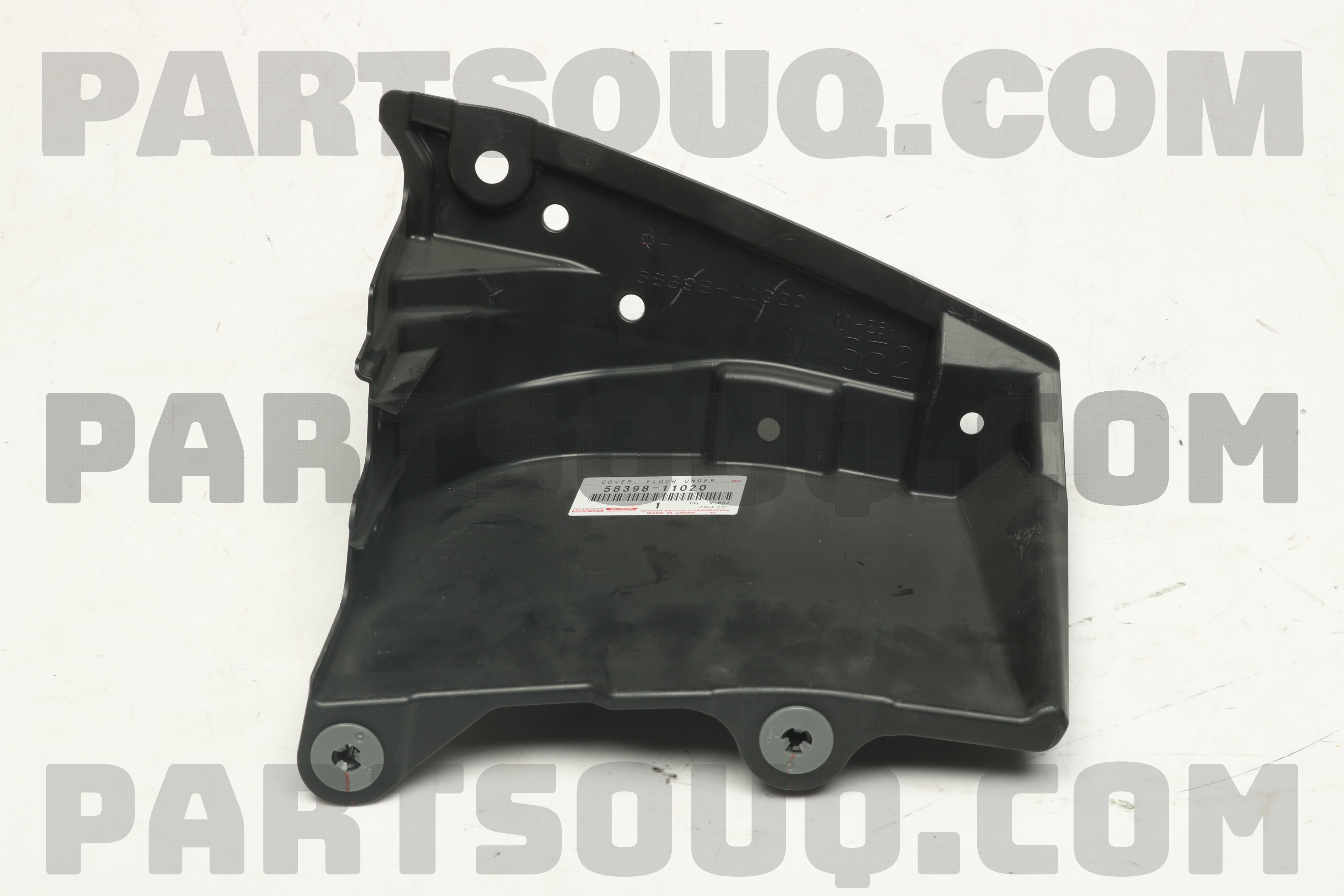 COVER, FLOOR UNDER 5839811020 | Toyota Parts | PartSouq