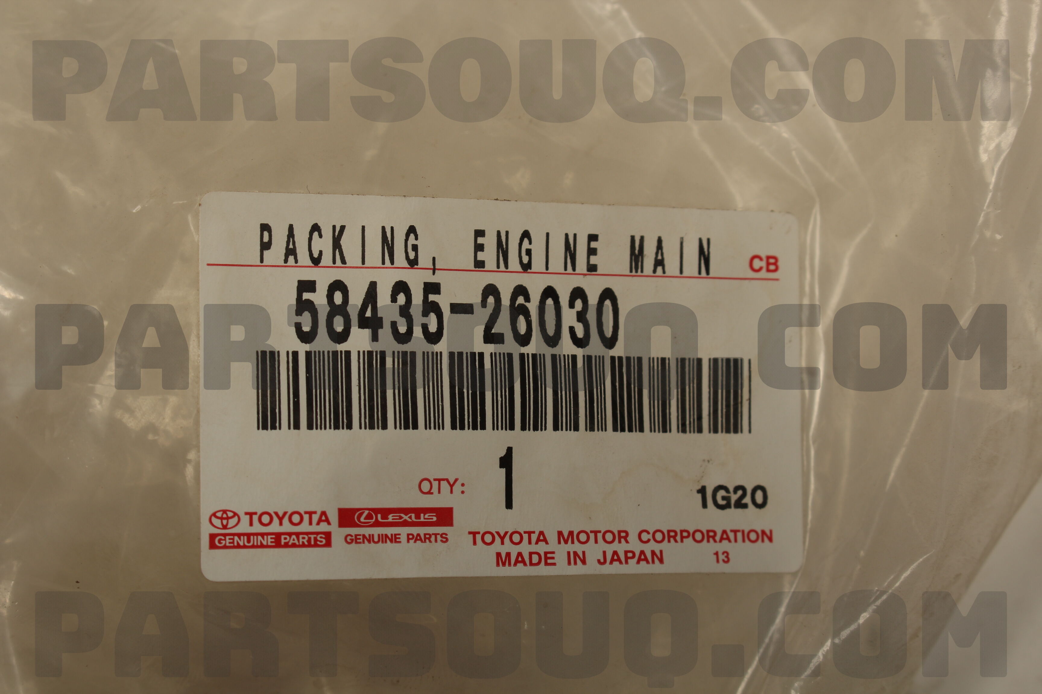 PACKING, ENGINE MAIN COVER 5843526030 | Toyota Parts | PartSouq
