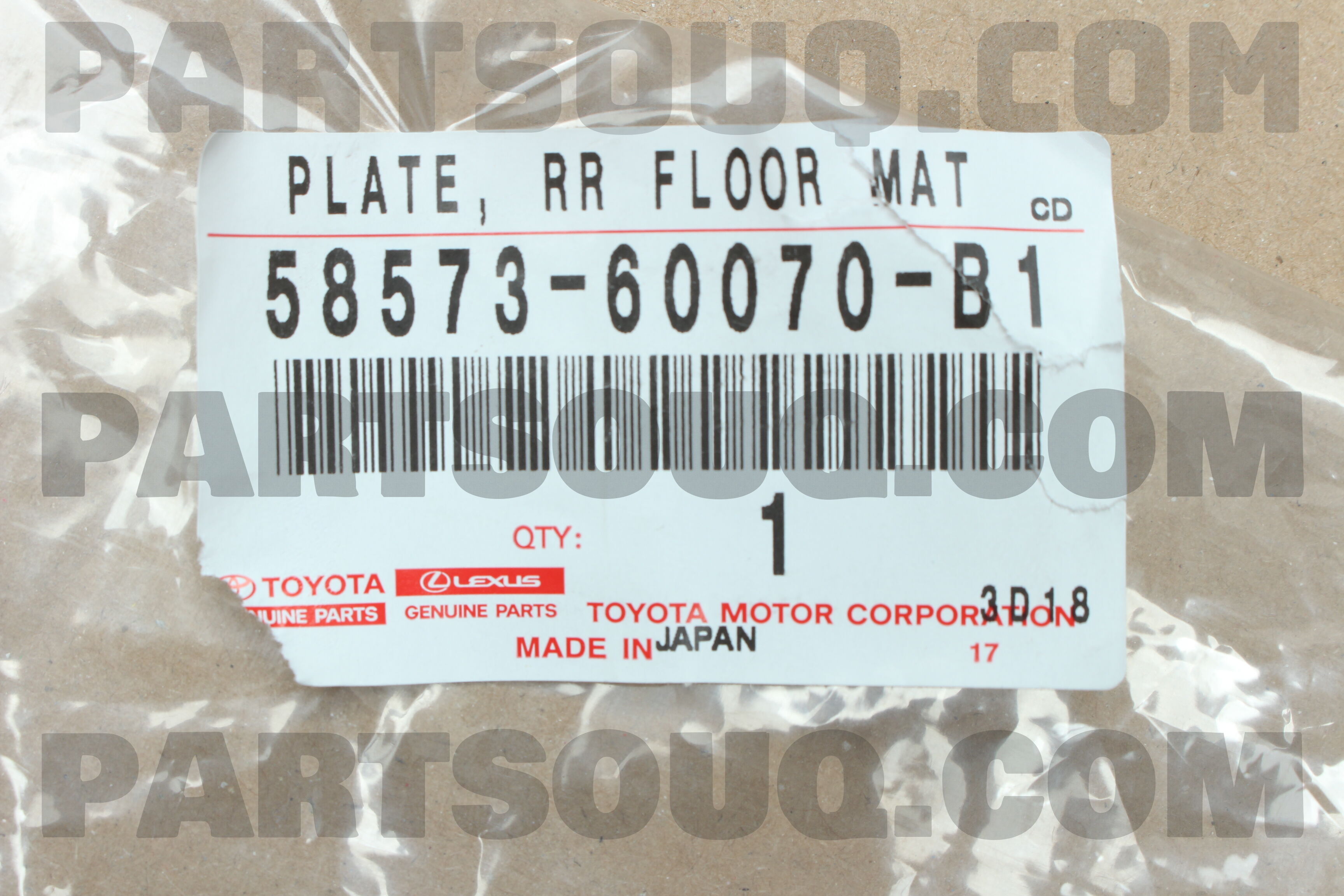 PLATE, REAR FLOOR MAT SUPPORT 5857360070B1 | Toyota Parts | PartSouq