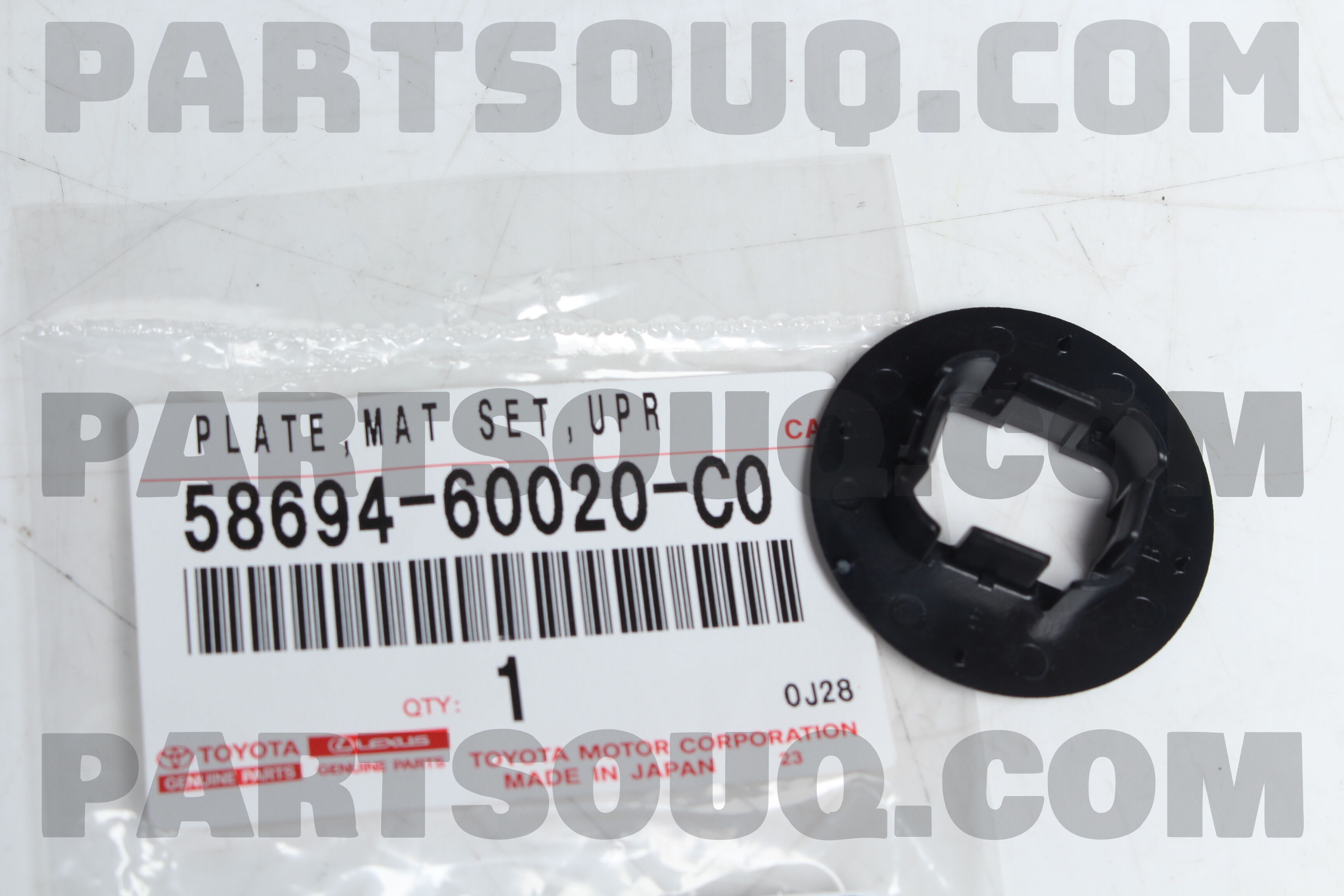 PLATE, MAT SET, UPR 5869460020C0 | Toyota Parts | PartSouq