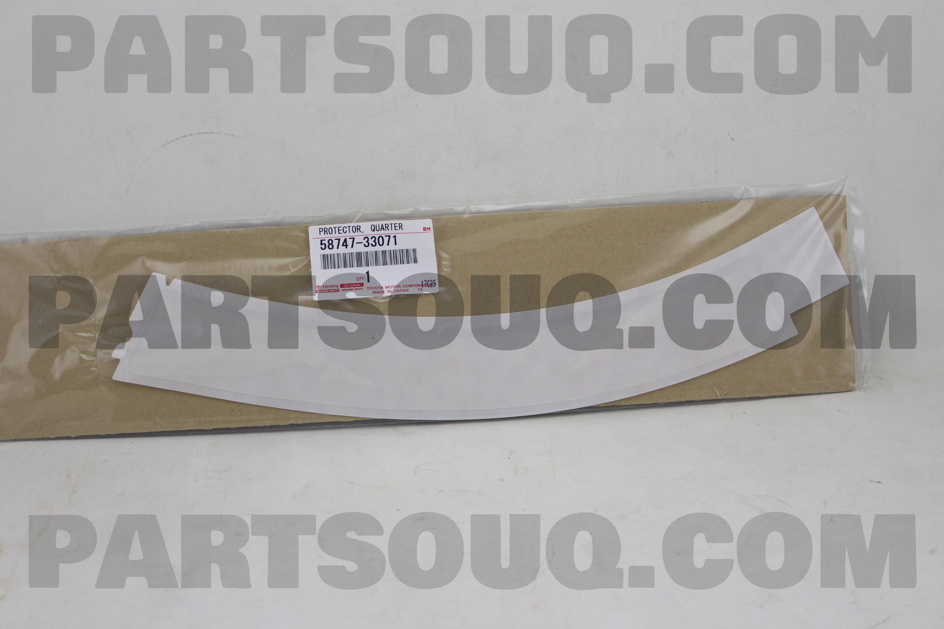 PROTECTOR, QUARTER PANEL, REAR RH 5874733071 | Toyota Parts | PartSouq