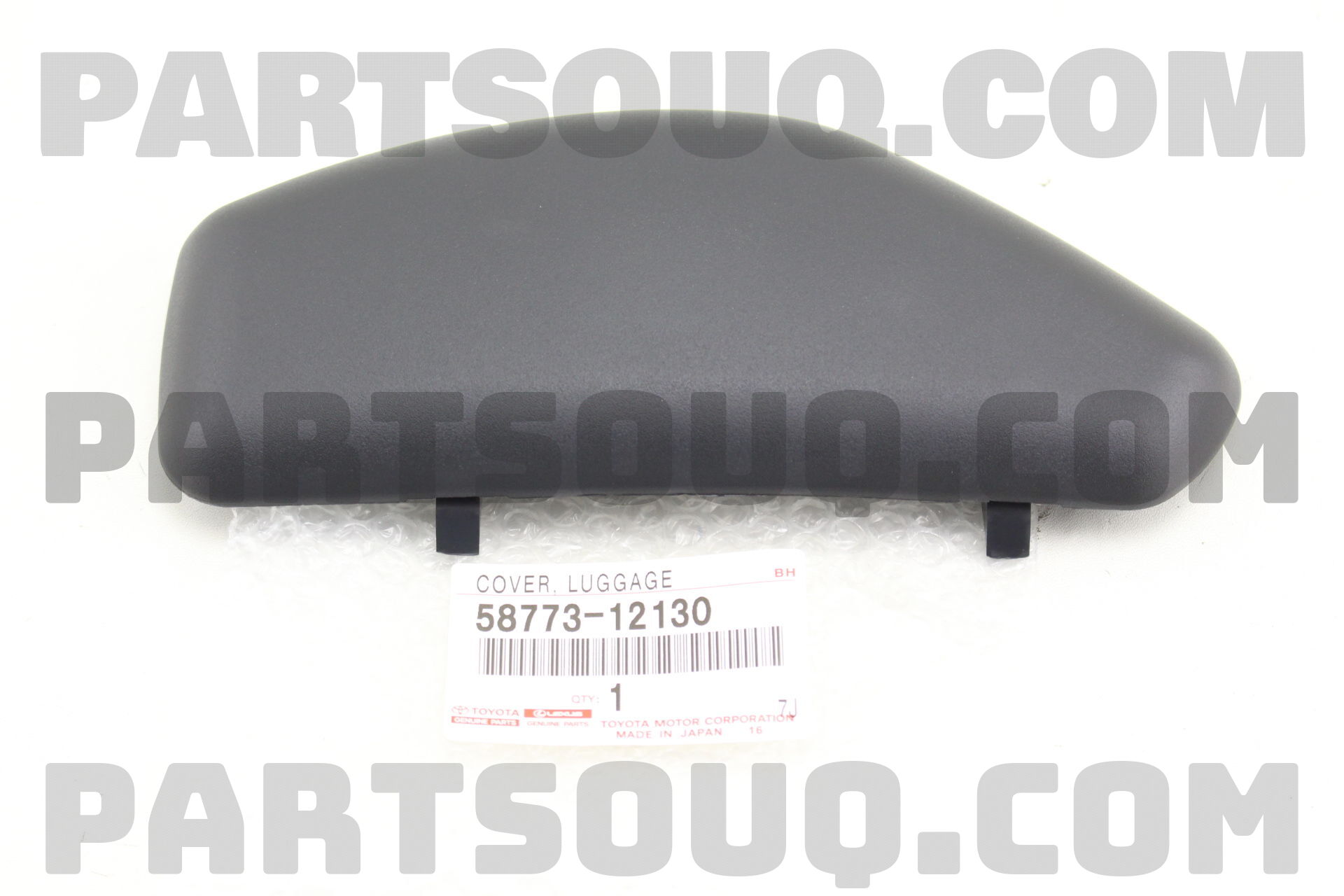 COVER, LUGGAGE COMPARTMENT SIDE, RH 5877312130 | Toyota Parts | PartSouq