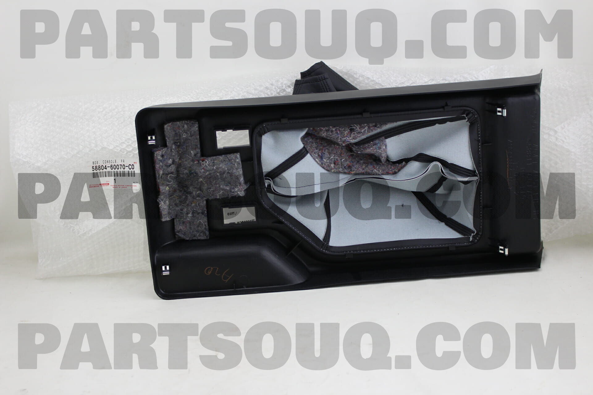 PANEL SUB-ASSY, CONSOLE, UPPER 5880460070C0 | Toyota Parts | PartSouq