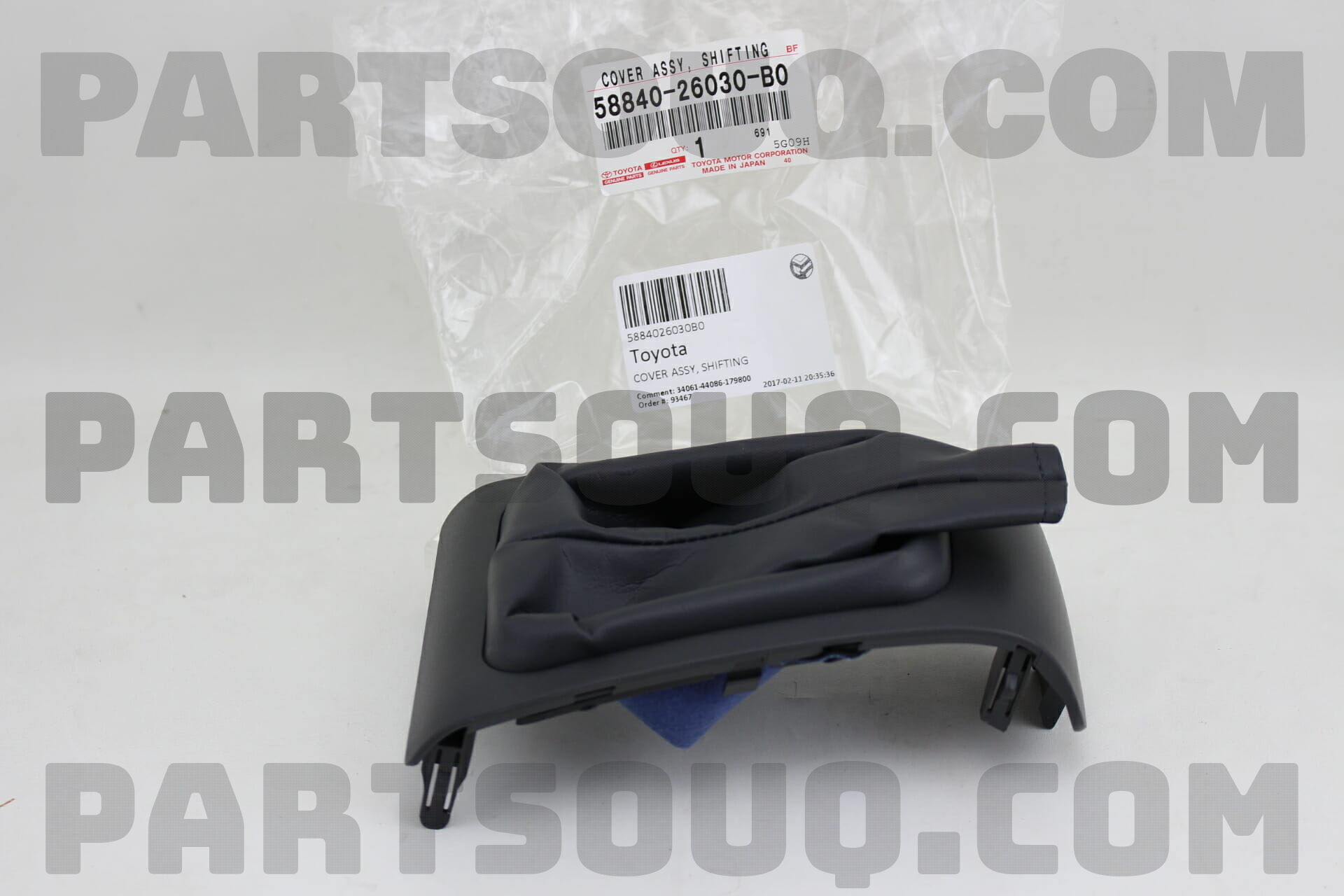 COVER ASSY, SHIFTING HOLE 5884026030B0 | Toyota Parts | PartSouq