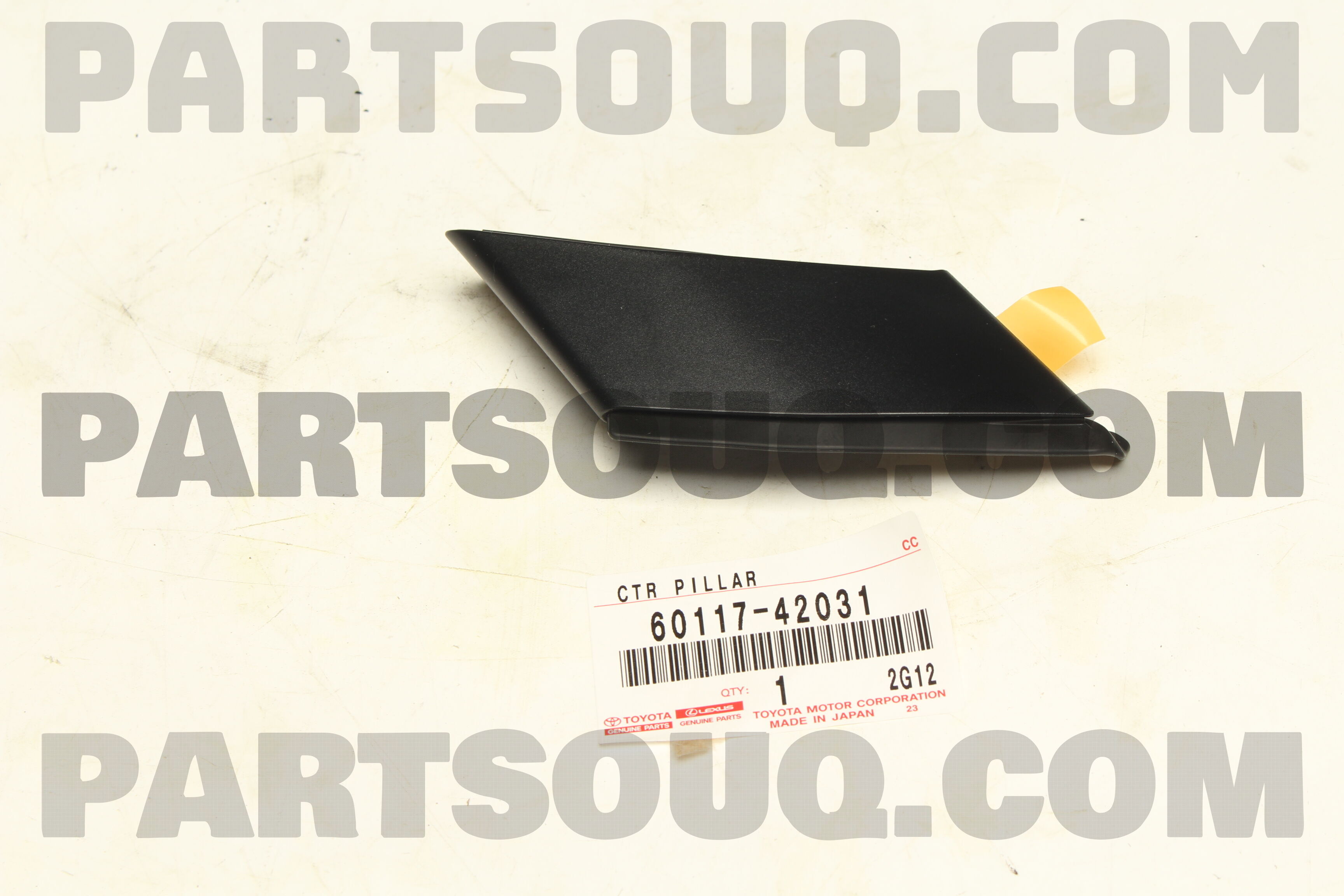 COVER SUB-ASSY FR 6011742031 | Toyota Parts | PartSouq