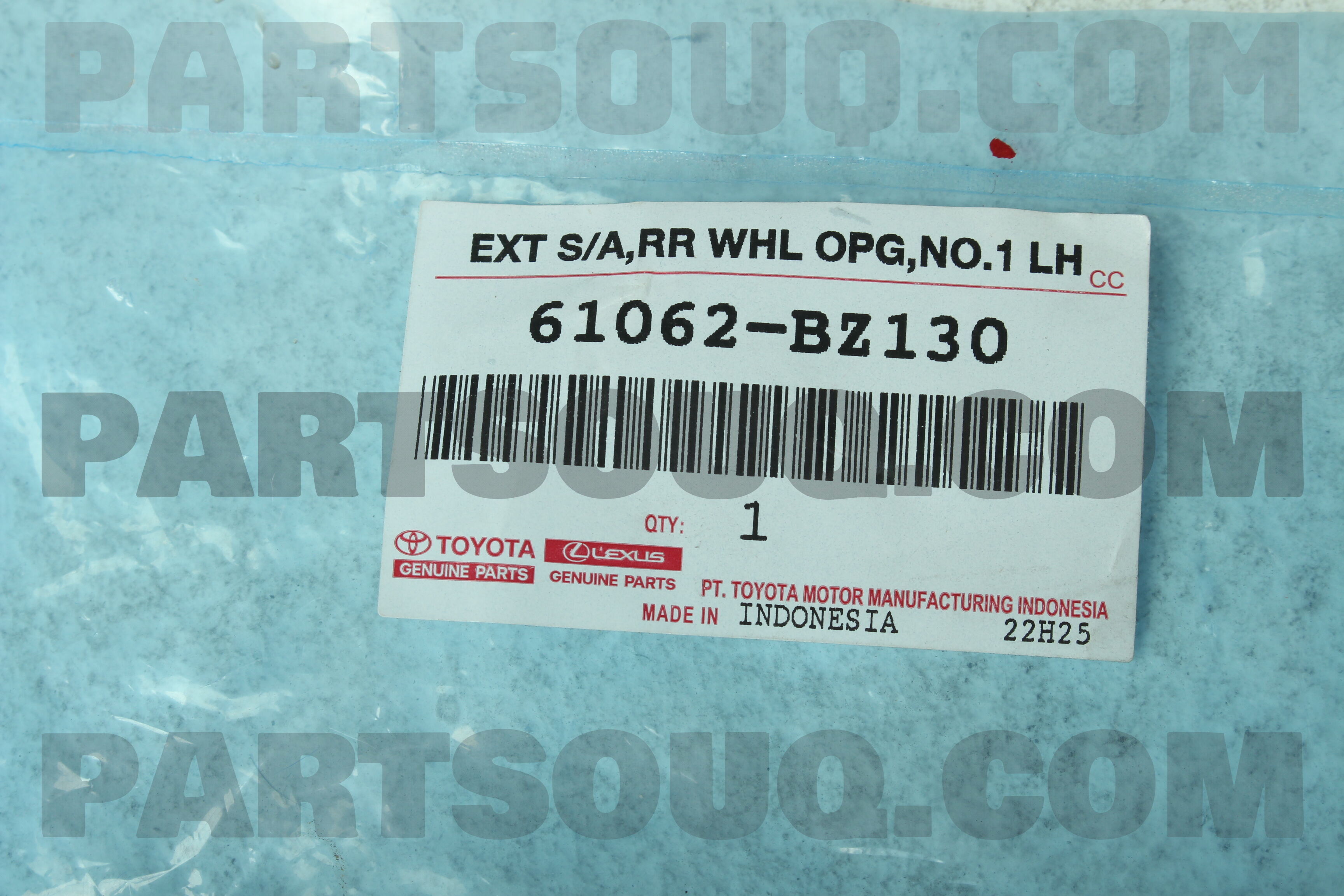 EXTENSION SUB-ASSY 61062BZ130 | Toyota Parts | PartSouq
