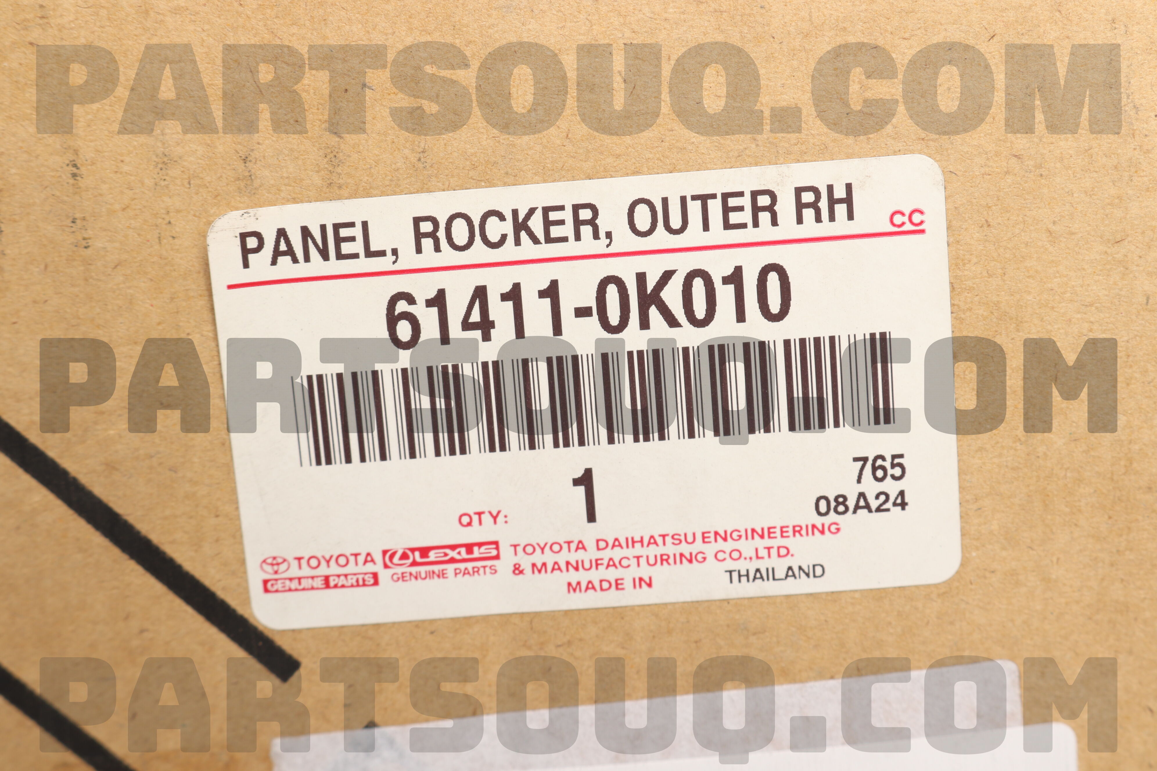 PANEL, ROCKER, OUTER RH 614110K010 | Toyota Parts | PartSouq