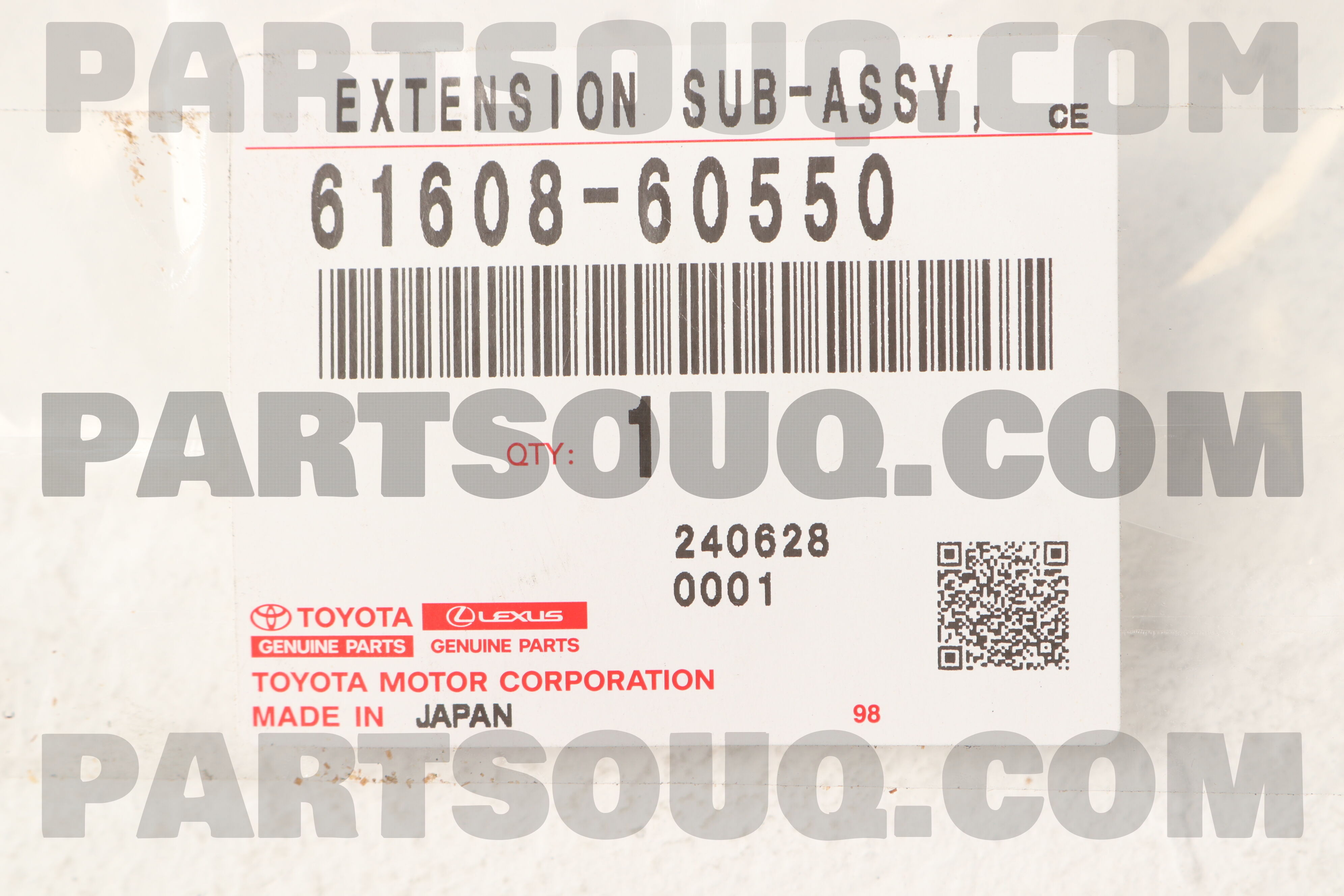 EXTENSION SUB-ASSY 6160860550 | Toyota Parts | PartSouq
