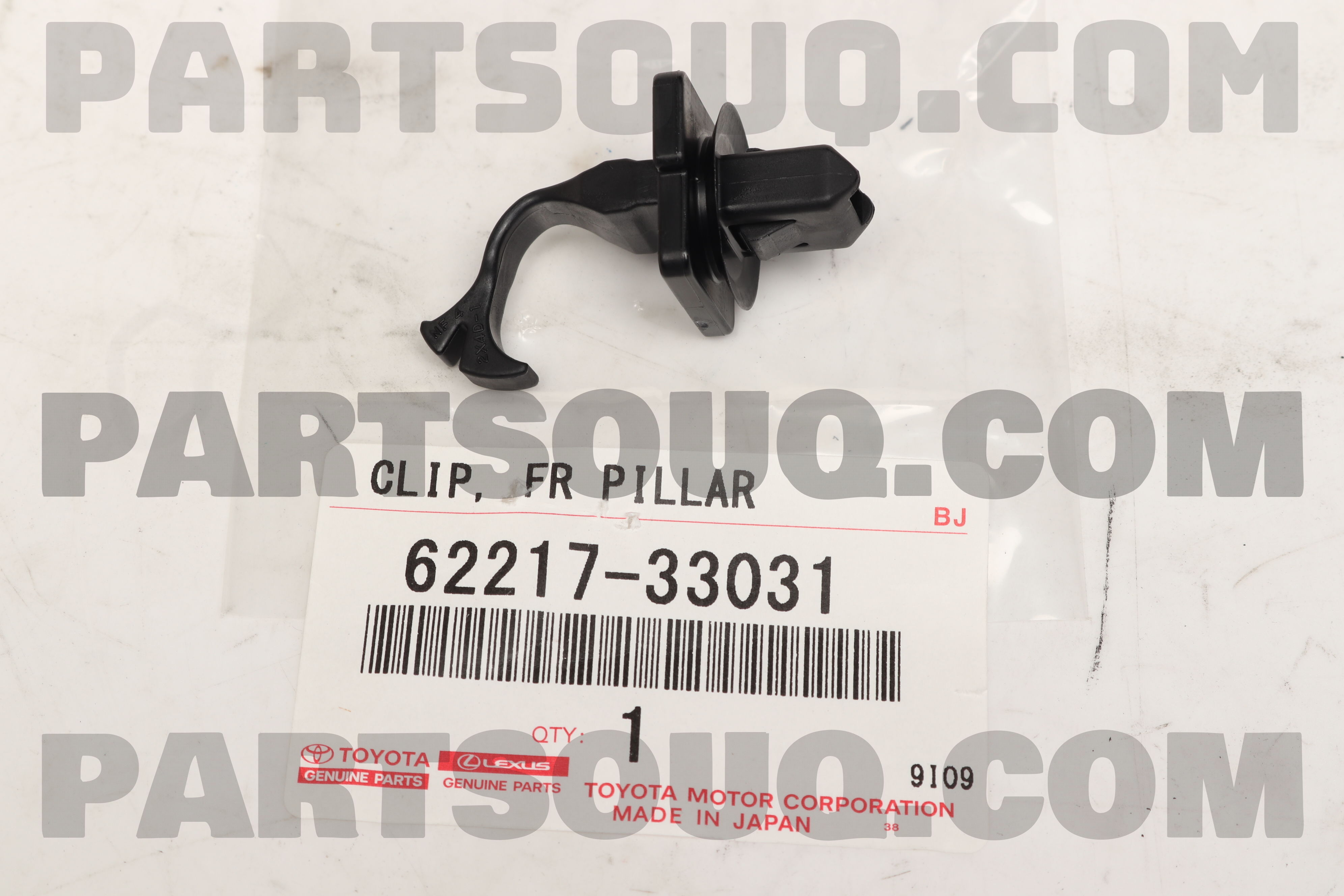 CLIP (FOR ROOF SIDE GARNISH) 9095008004 | Toyota Parts | PartSouq