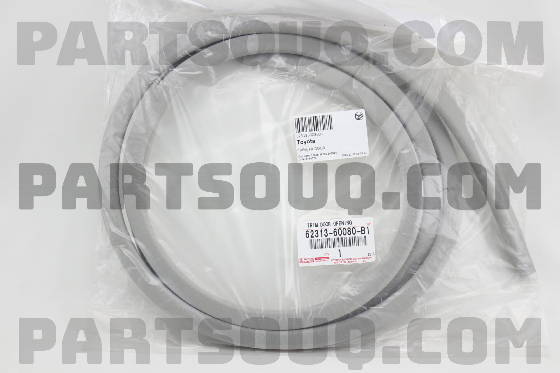 TRIM, FRONT DOOR OPENING, RH/LH 6231360080B1 | Toyota Parts | PartSouq