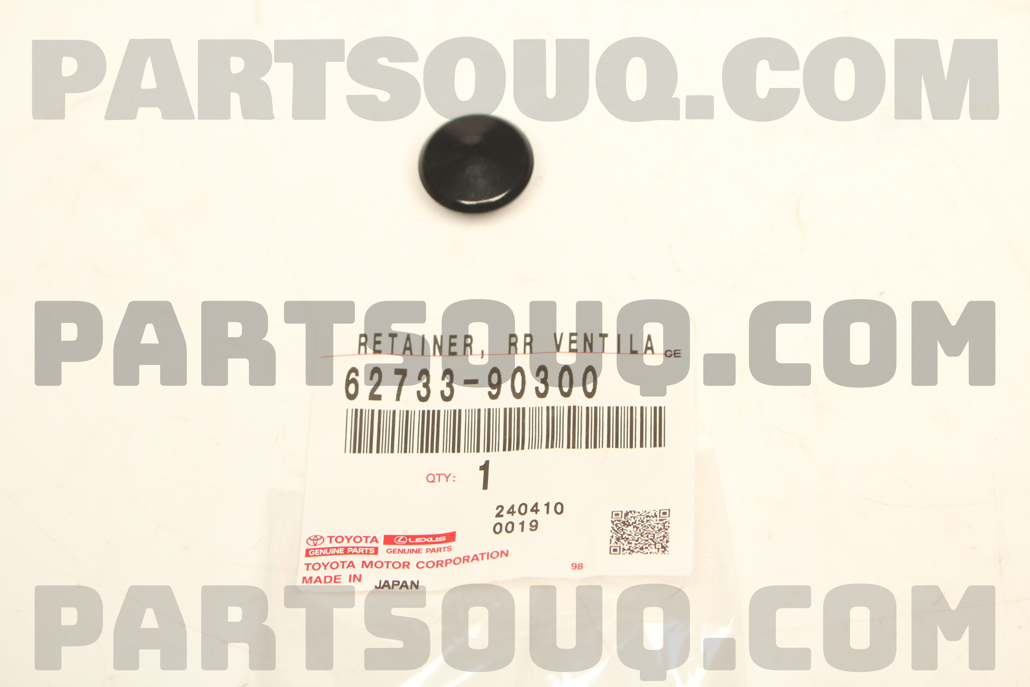 RETAINER, QUARTER OR SIDE WINDOW HINGE 6273390300 | Toyota Parts | PartSouq