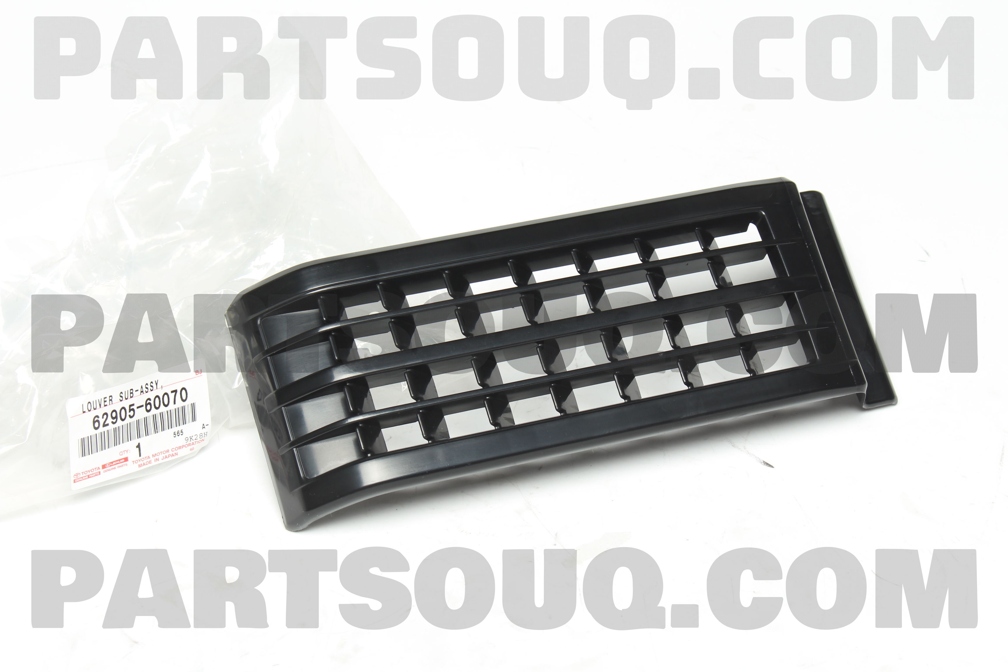 LOUVER, VENT, INNER RH 6290560070 | Toyota Parts | PartSouq