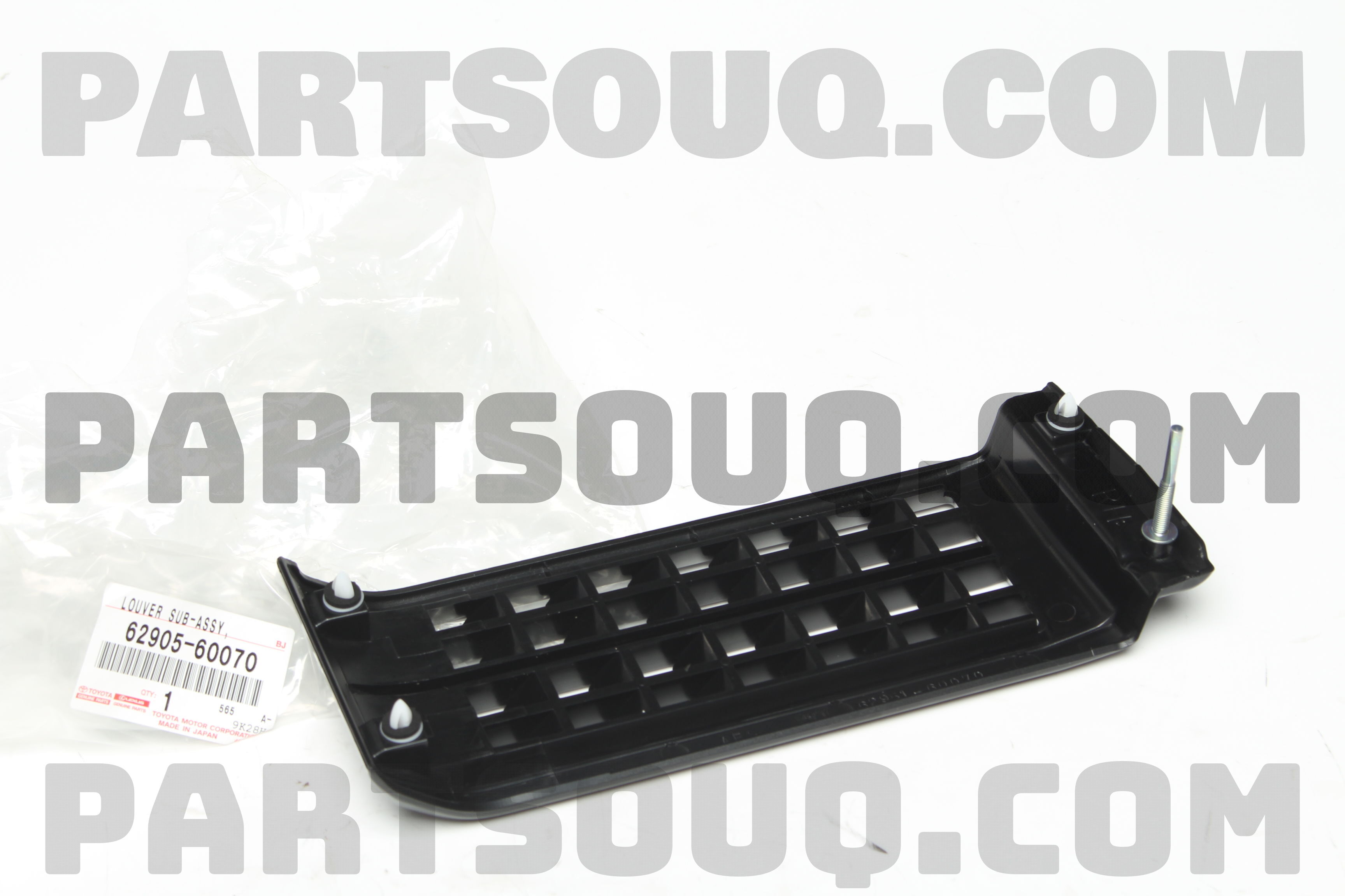 LOUVER, VENT, INNER RH 6290560070 | Toyota Parts | PartSouq
