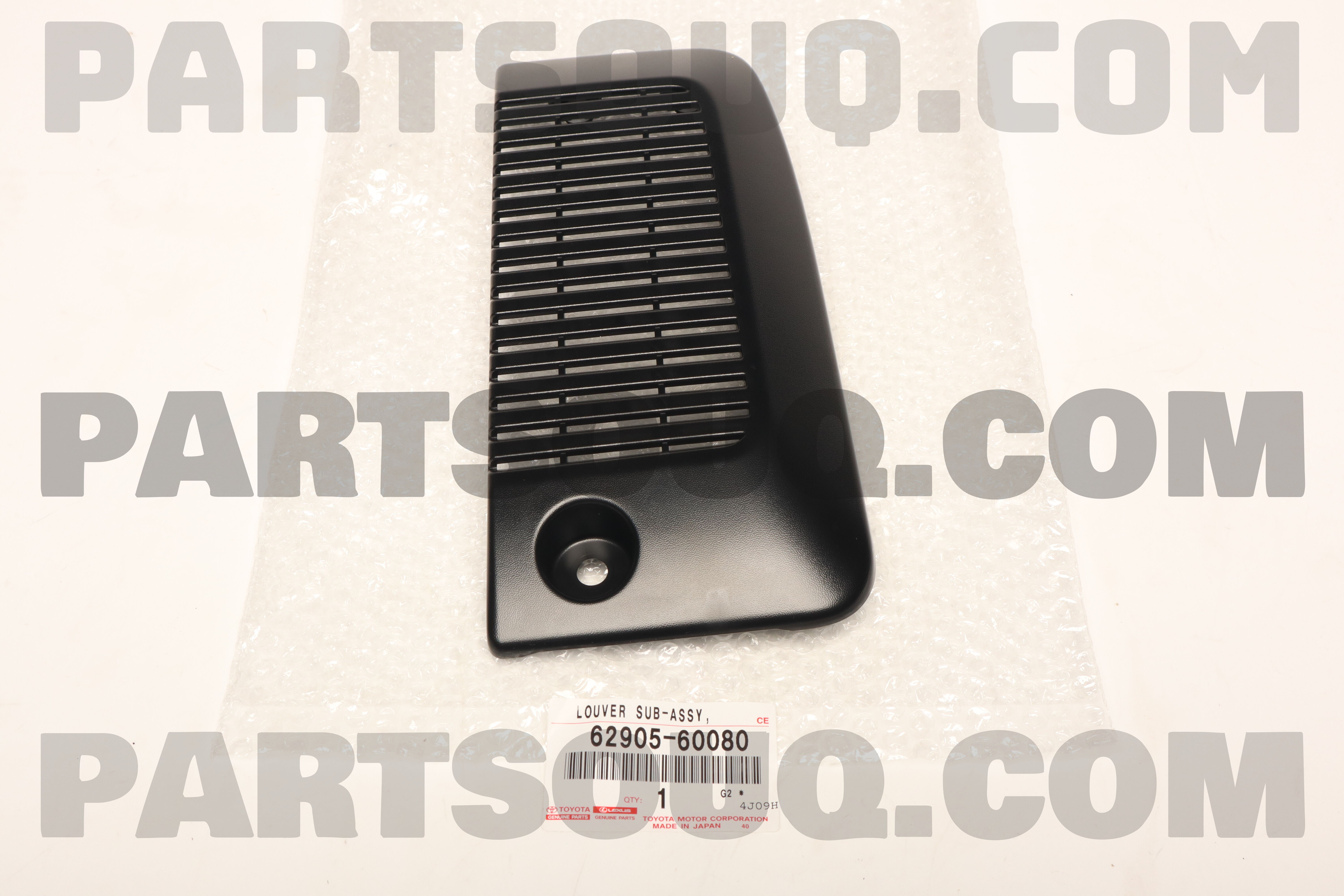 LOUVER, VENT, INNER RH 6290560080 | Toyota Parts | PartSouq