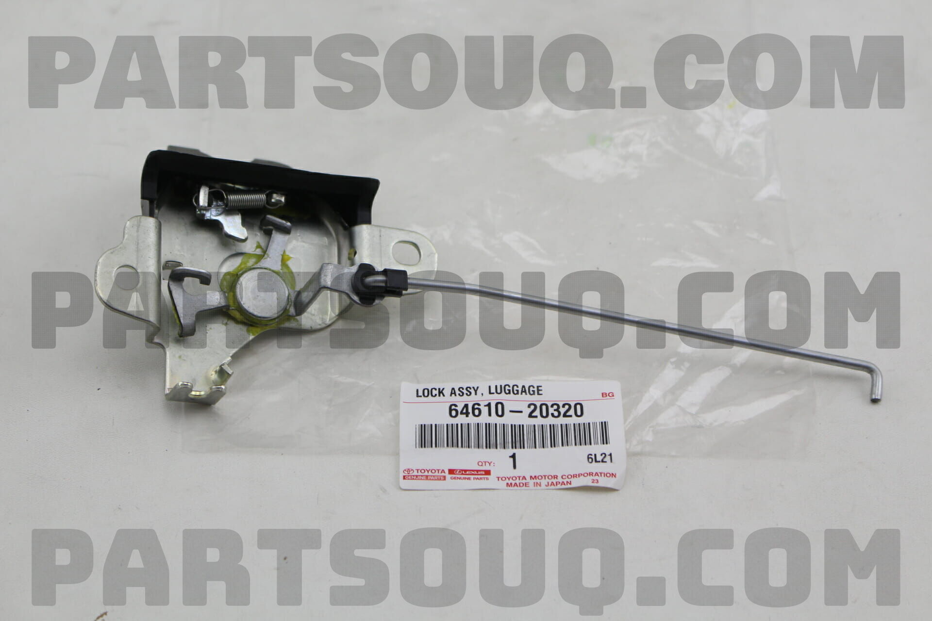 LOCK ASSY, LUGGAGE COMPARTMENT DOOR 6461020320 | Toyota Parts | PartSouq