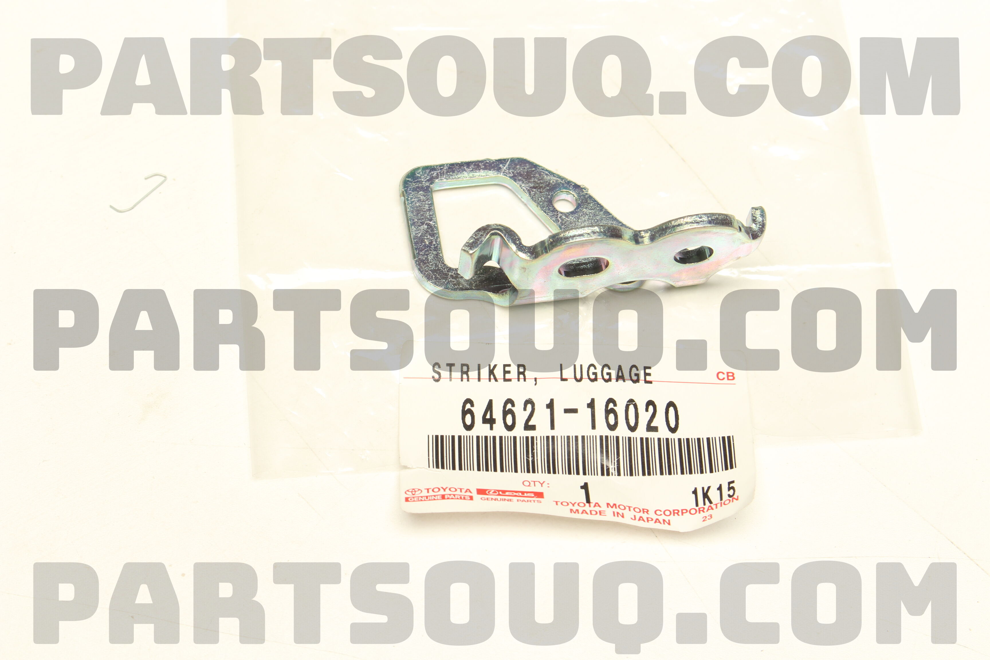 STRIKER ASSY, LUGGAGE COMPARTMENT DOOR 6462116020 | Toyota Parts | PartSouq