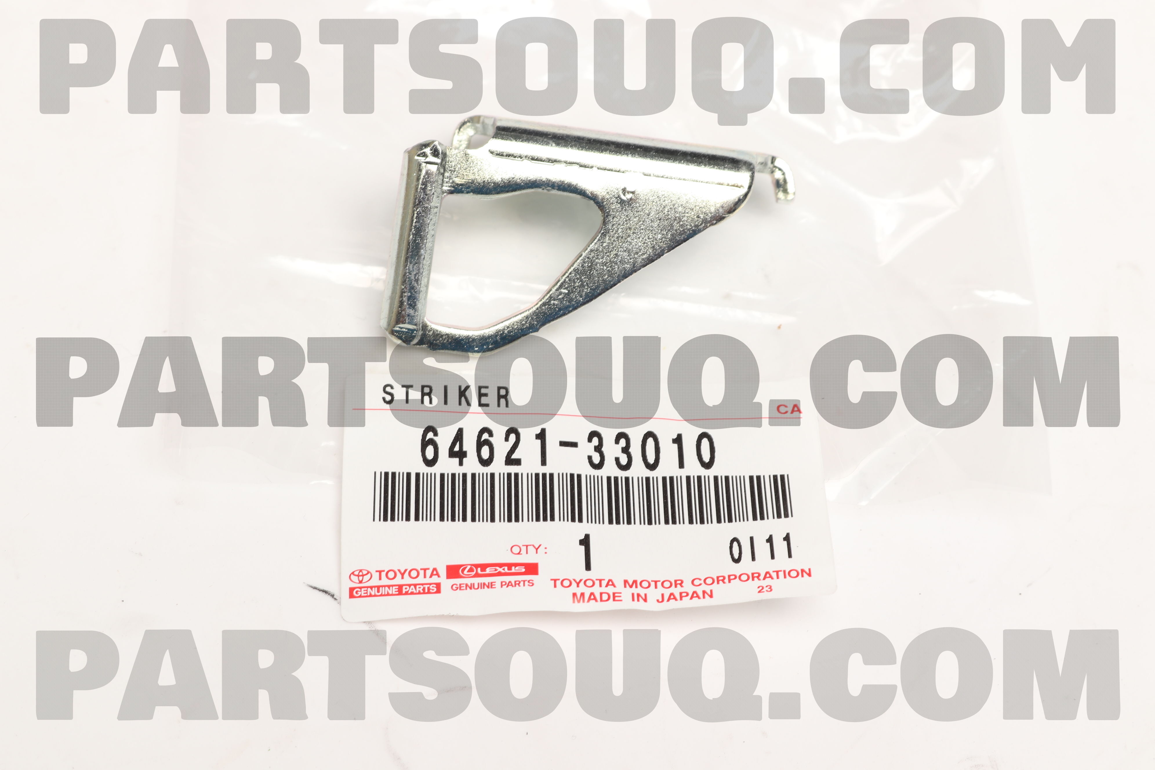 STRIKER, LUGGAGE COMPARTMENT DOOR LOCK 6462106050 | Toyota Parts | PartSouq