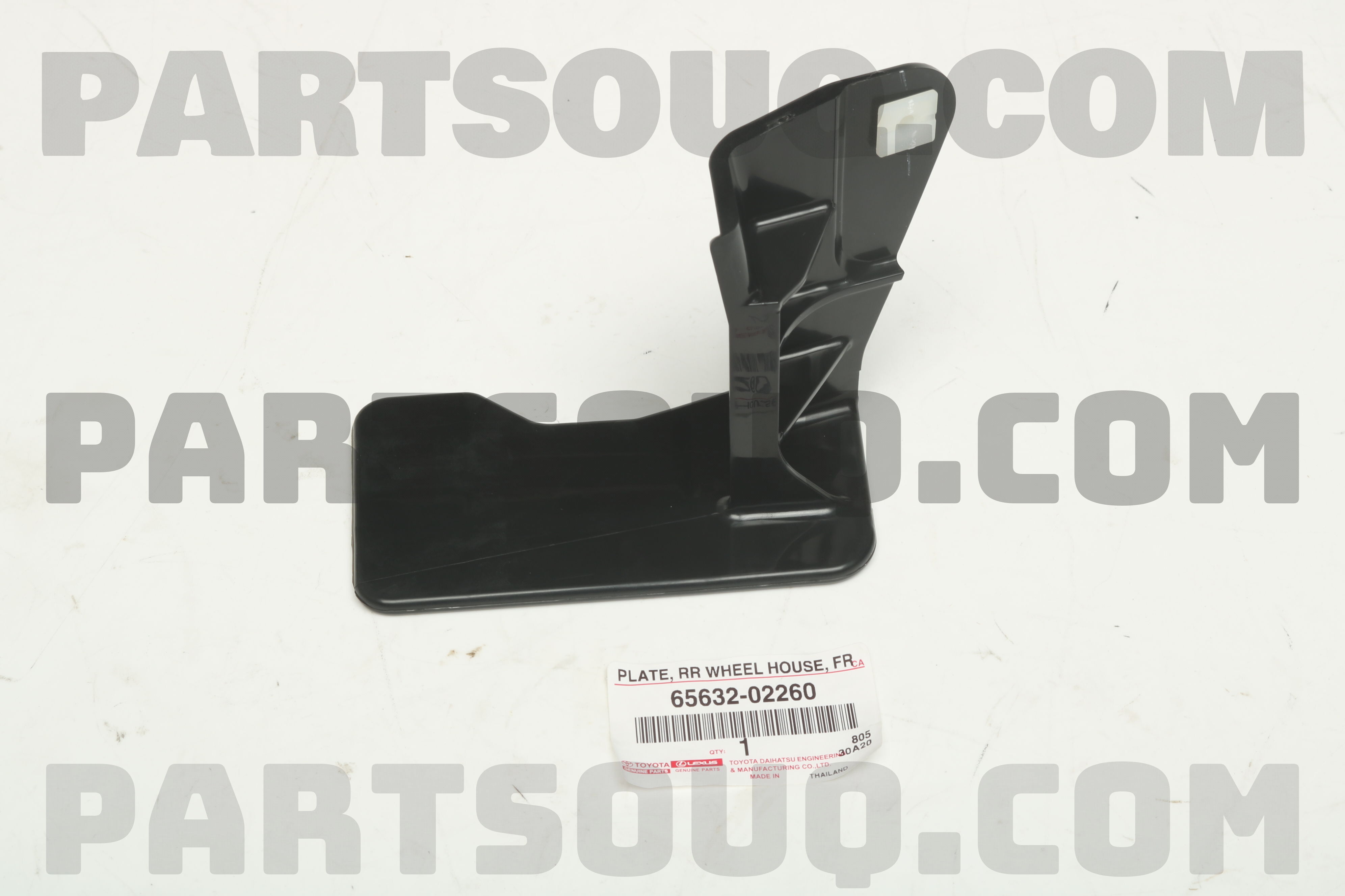 PLATE, REAR WHEEL HOUSE, FRONT LH 6563202260 | Toyota Parts | PartSouq