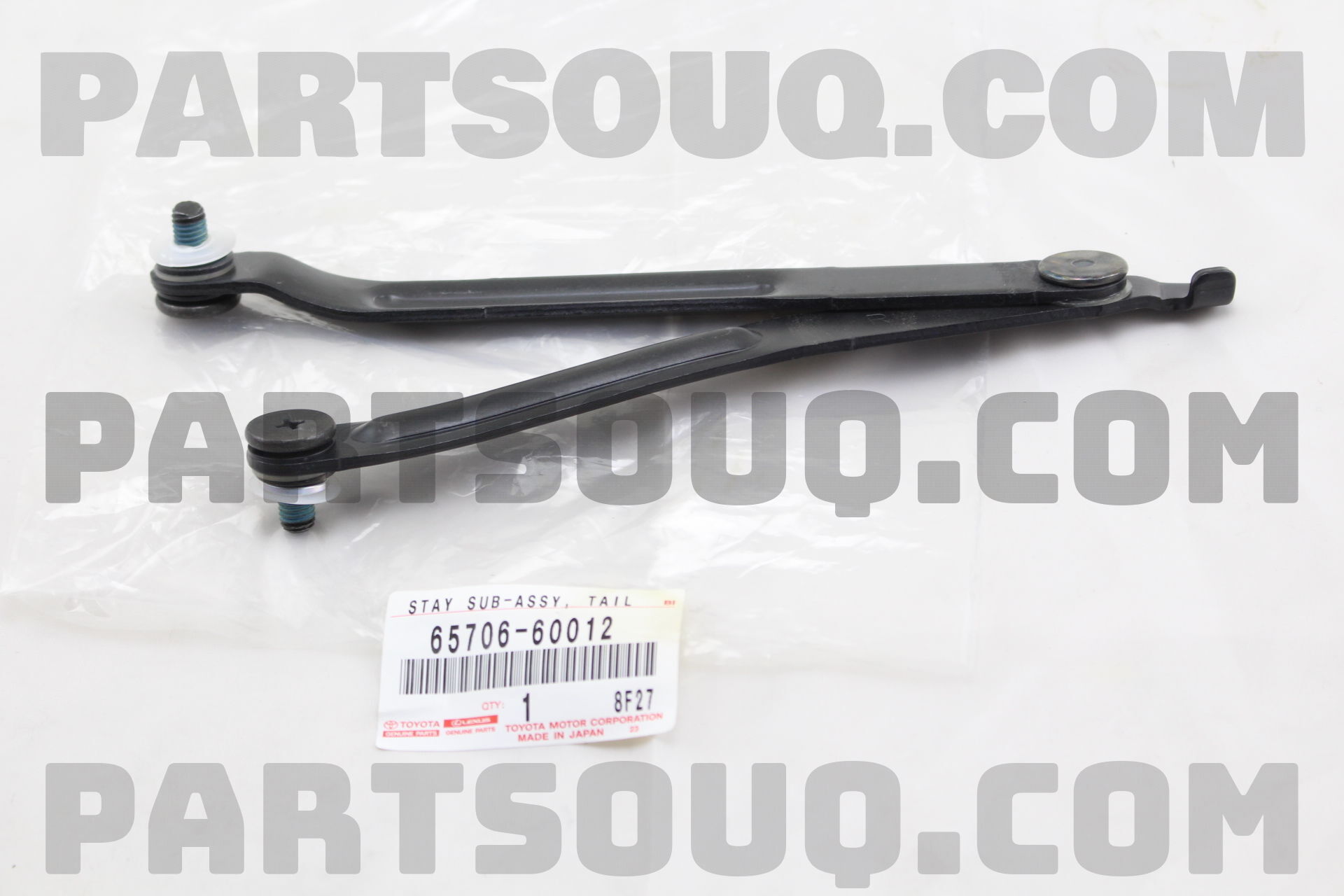 STAY SUB-ASSY, TAIL GATE, RH 6570660011 | Toyota Parts | PartSouq