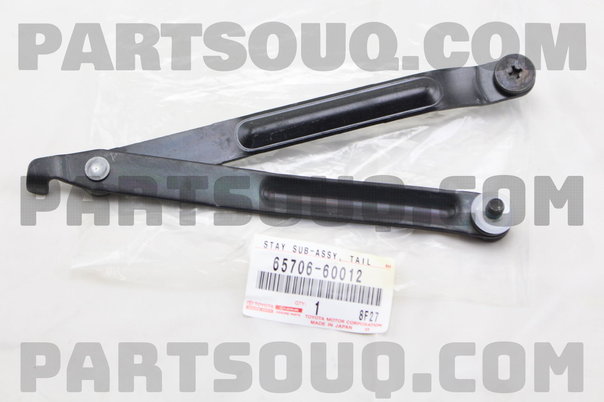 STAY SUB-ASSY, TAIL GATE, RH 6570660011 | Toyota Parts | PartSouq