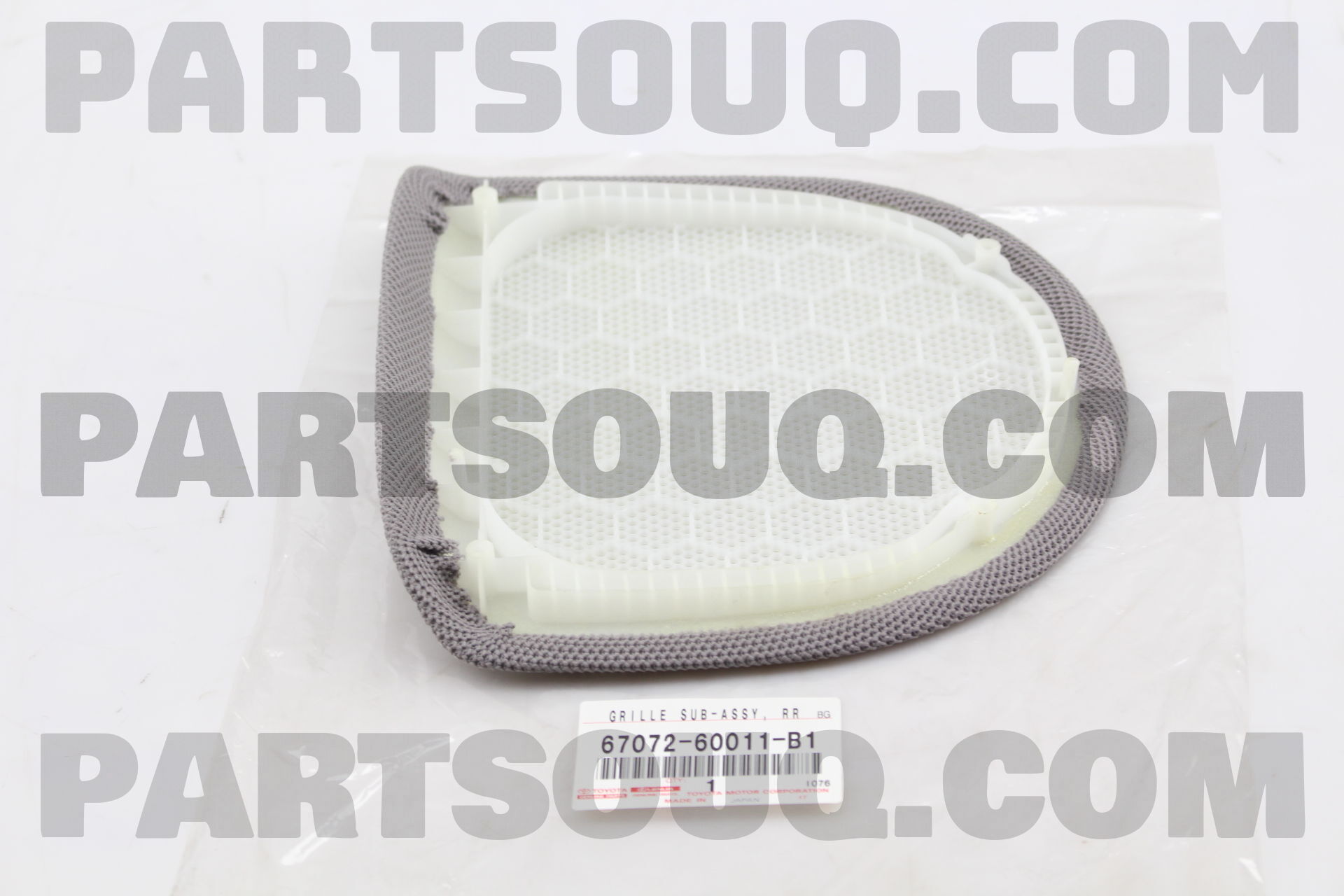 GRILLE, SPEAKER REAR DOOR, LH 6707260011B1 | Toyota Parts | PartSouq