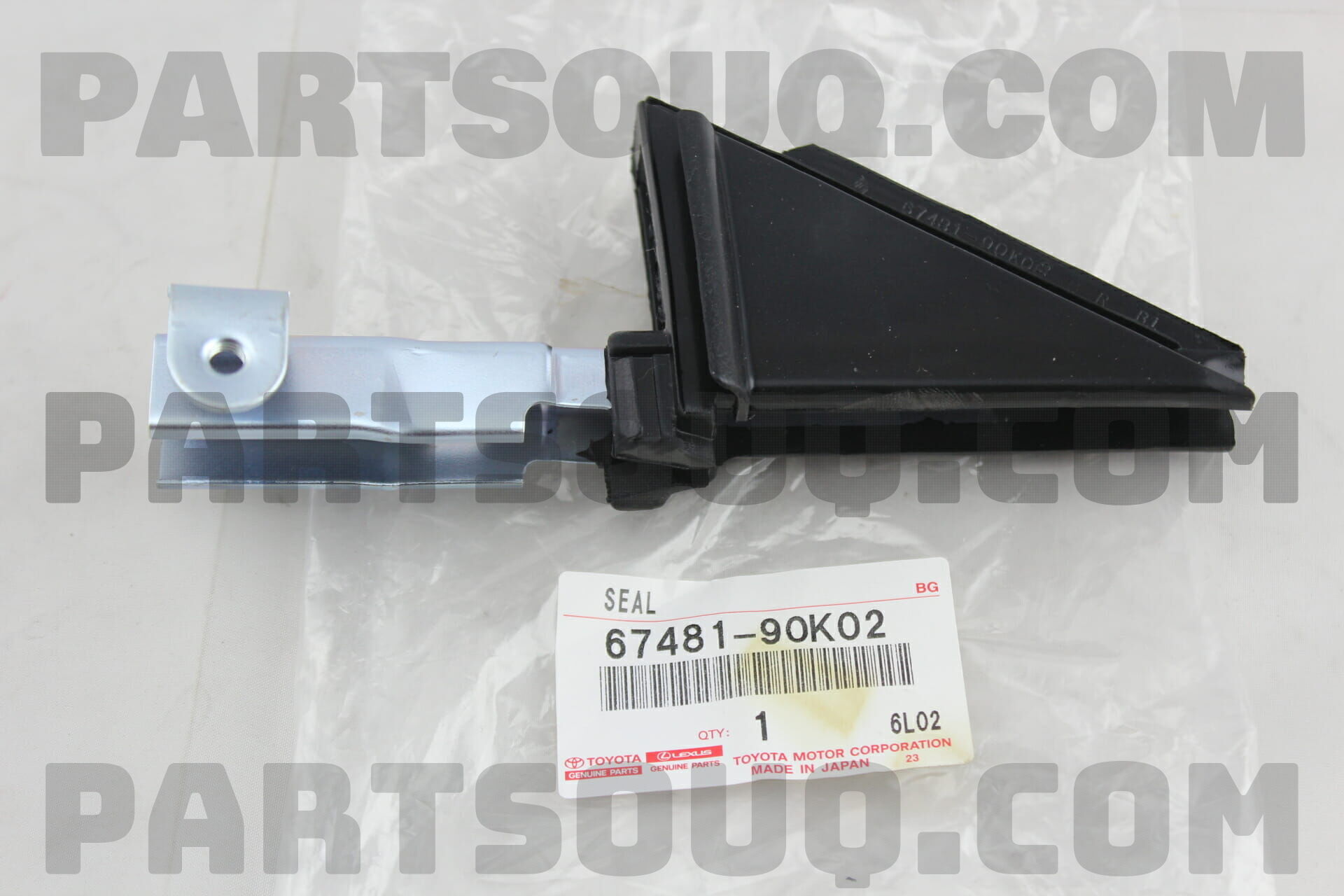 SEAL, FRONT DOOR FRONT LOWER FRAME, RH 6748190K02 | Toyota Parts | PartSouq