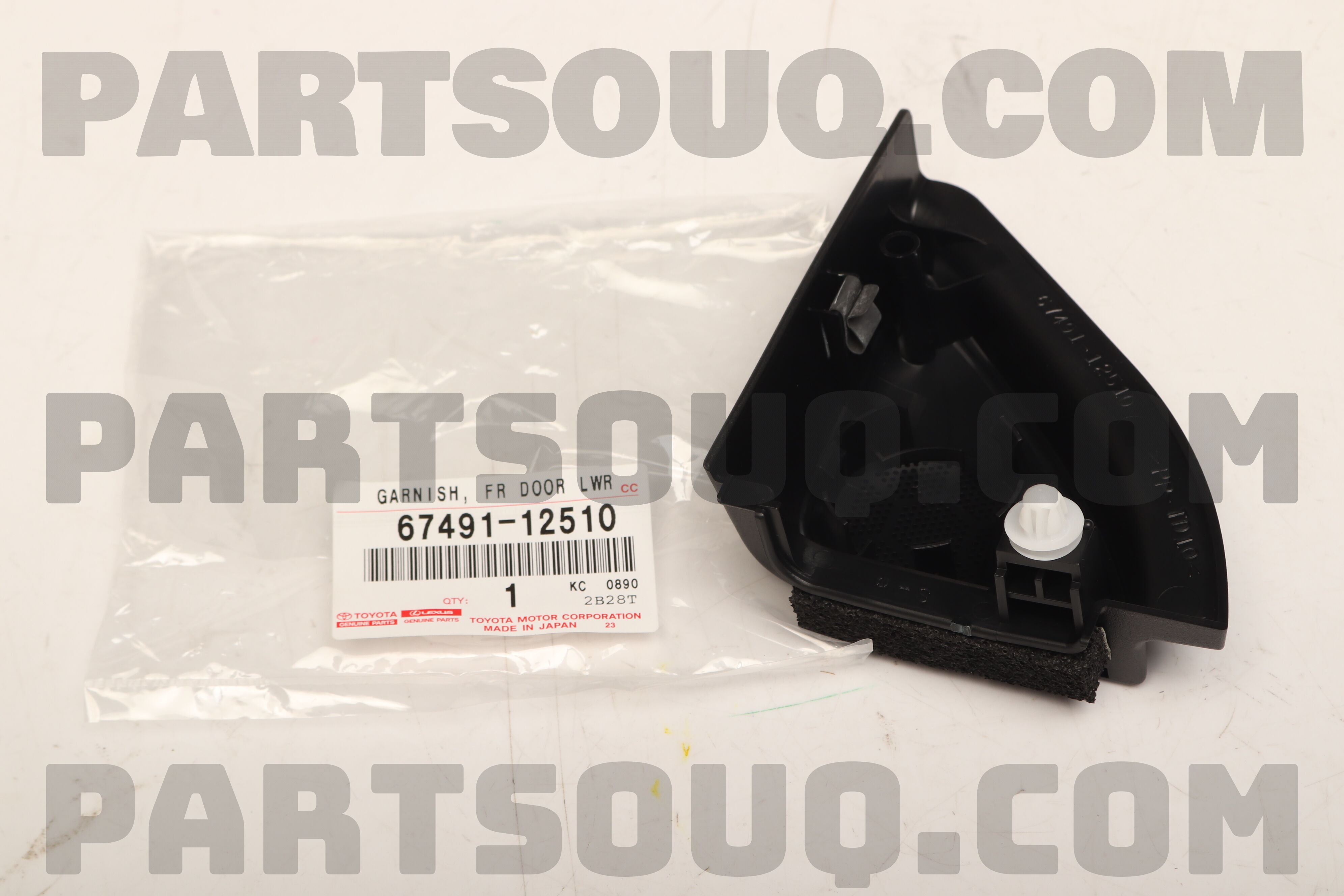 GARNISH, FRONT DOOR LOWER FRAME BRACKET, RH 6749112510 | Toyota Parts ...
