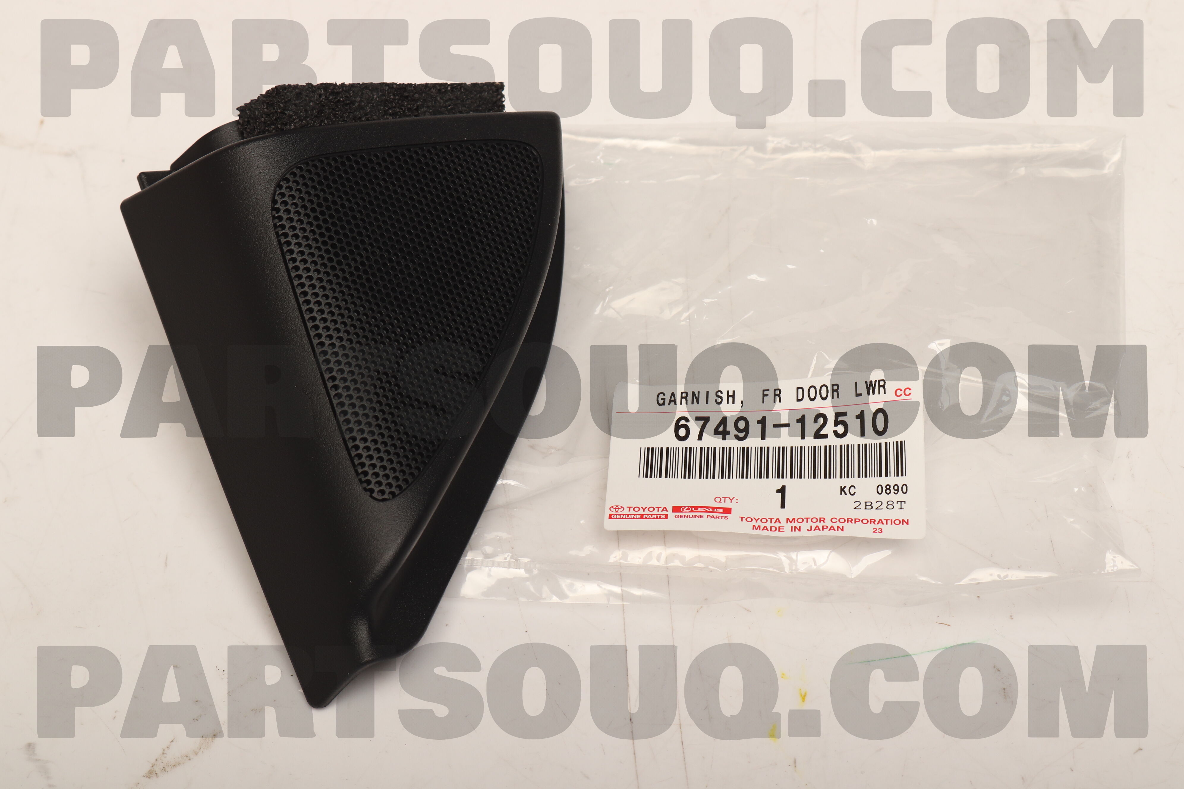 GARNISH, FRONT DOOR LOWER FRAME BRACKET, RH 6749112510 | Toyota Parts ...