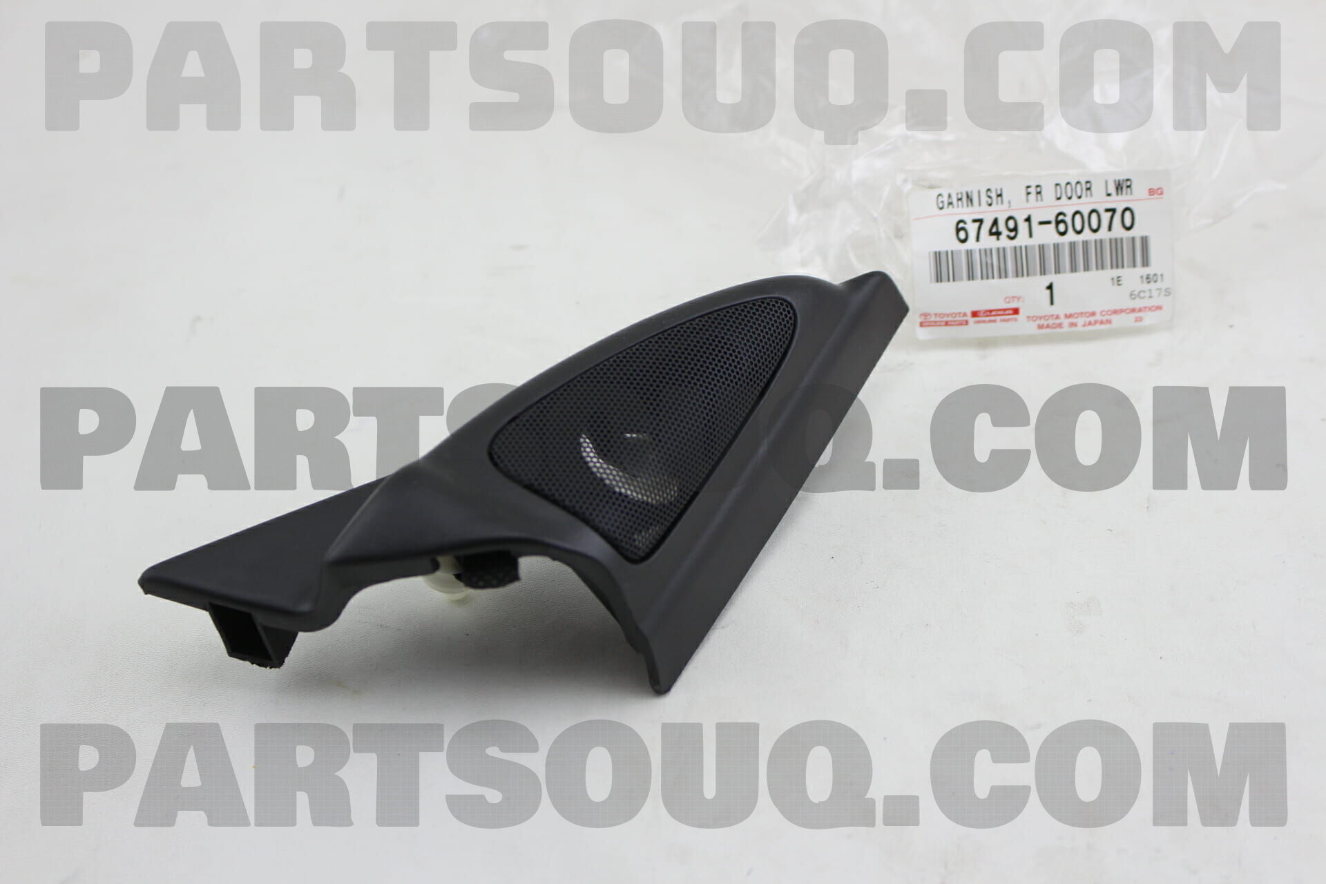 GARNISH, FRONT DOOR LOWER FRAME BRACKET, RH 6749160070 | Toyota Parts ...
